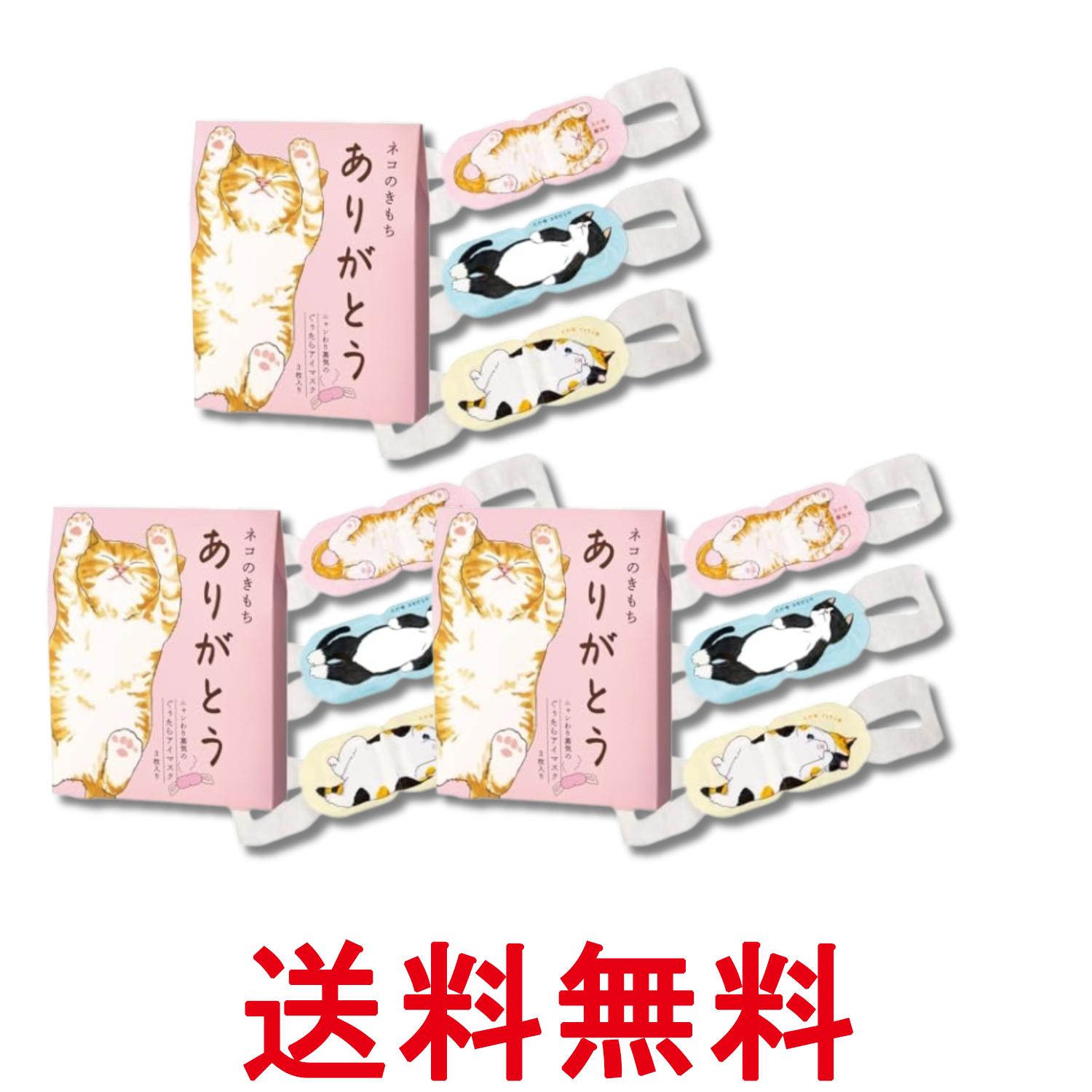 掲載商品の仕様や付属品等の詳細につきましては メーカーに準拠しておりますので メーカーホームページにてご確認下さいますよう よろしくお願いいたします。 当店は他の販売サイトとの併売品があります。 ご注文が集中した時、システムのタイムラグによ...