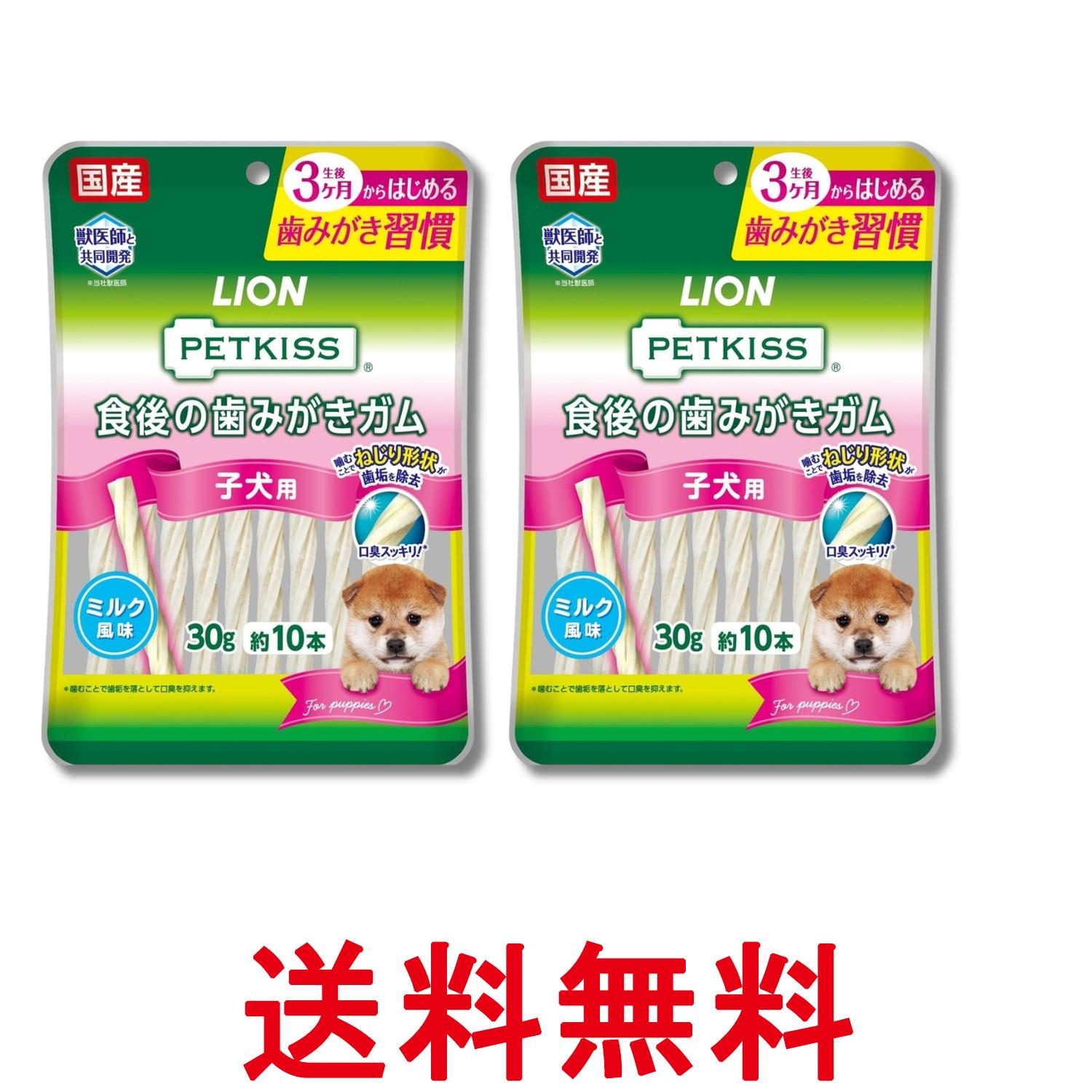 掲載商品の仕様や付属品等の詳細につきましては メーカーに準拠しておりますので メーカーホームページにてご確認下さいますよう よろしくお願いいたします。 当店は他の販売サイトとの併売品があります。 ご注文が集中した時、システムのタイムラグによ...