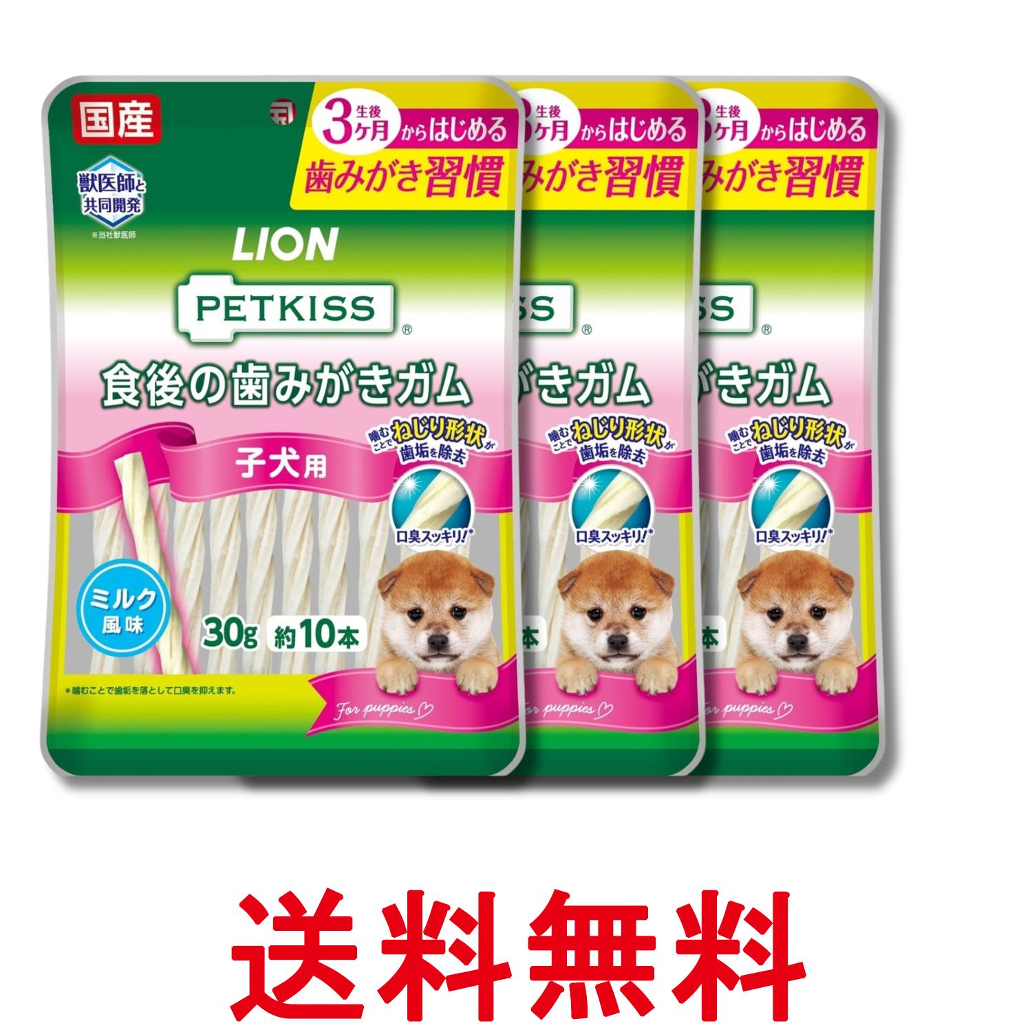 掲載商品の仕様や付属品等の詳細につきましては メーカーに準拠しておりますので メーカーホームページにてご確認下さいますよう よろしくお願いいたします。 当店は他の販売サイトとの併売品があります。 ご注文が集中した時、システムのタイムラグによ...