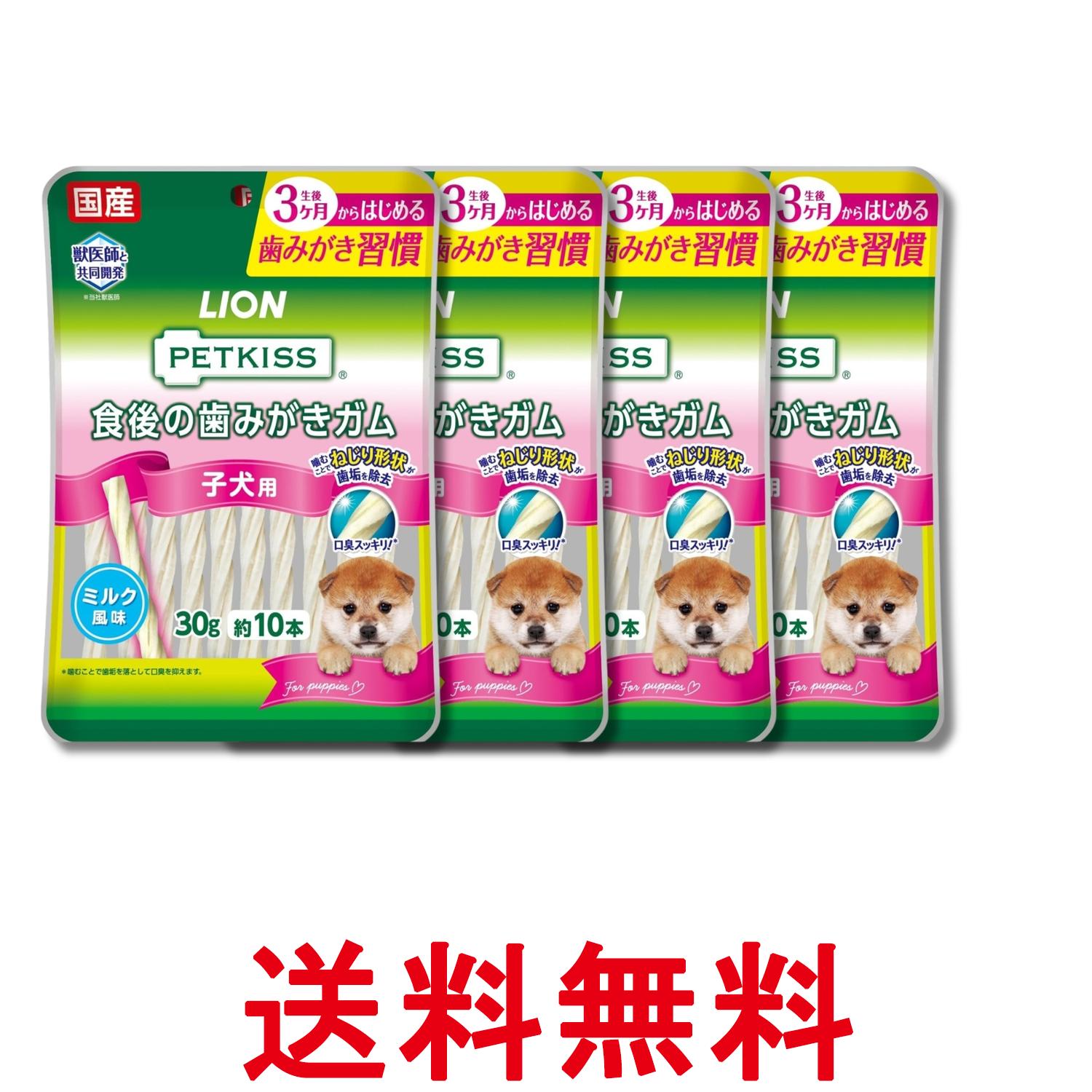 掲載商品の仕様や付属品等の詳細につきましては メーカーに準拠しておりますので メーカーホームページにてご確認下さいますよう よろしくお願いいたします。 当店は他の販売サイトとの併売品があります。 ご注文が集中した時、システムのタイムラグによ...