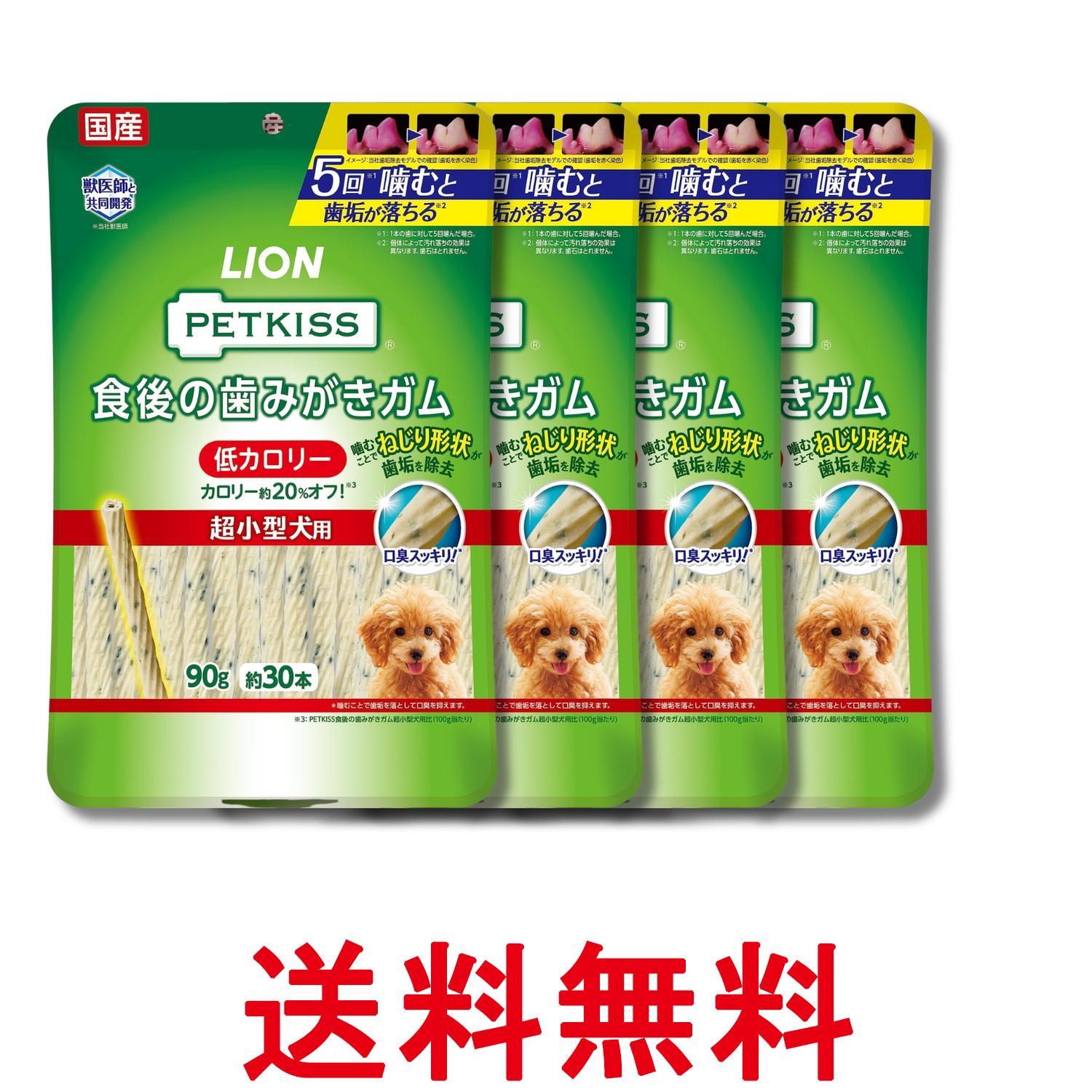 掲載商品の仕様や付属品等の詳細につきましては メーカーに準拠しておりますので メーカーホームページにてご確認下さいますよう よろしくお願いいたします。 当店は他の販売サイトとの併売品があります。 ご注文が集中した時、システムのタイムラグによ...