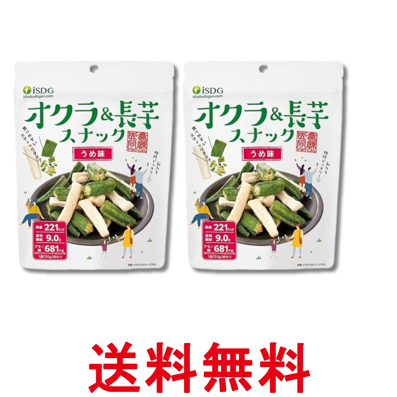 掲載商品の仕様や付属品等の詳細につきましては メーカーに準拠しておりますので メーカーホームページにてご確認下さいますよう よろしくお願いいたします。 当店は他の販売サイトとの併売品があります。 ご注文が集中した時、システムのタイムラグによ...