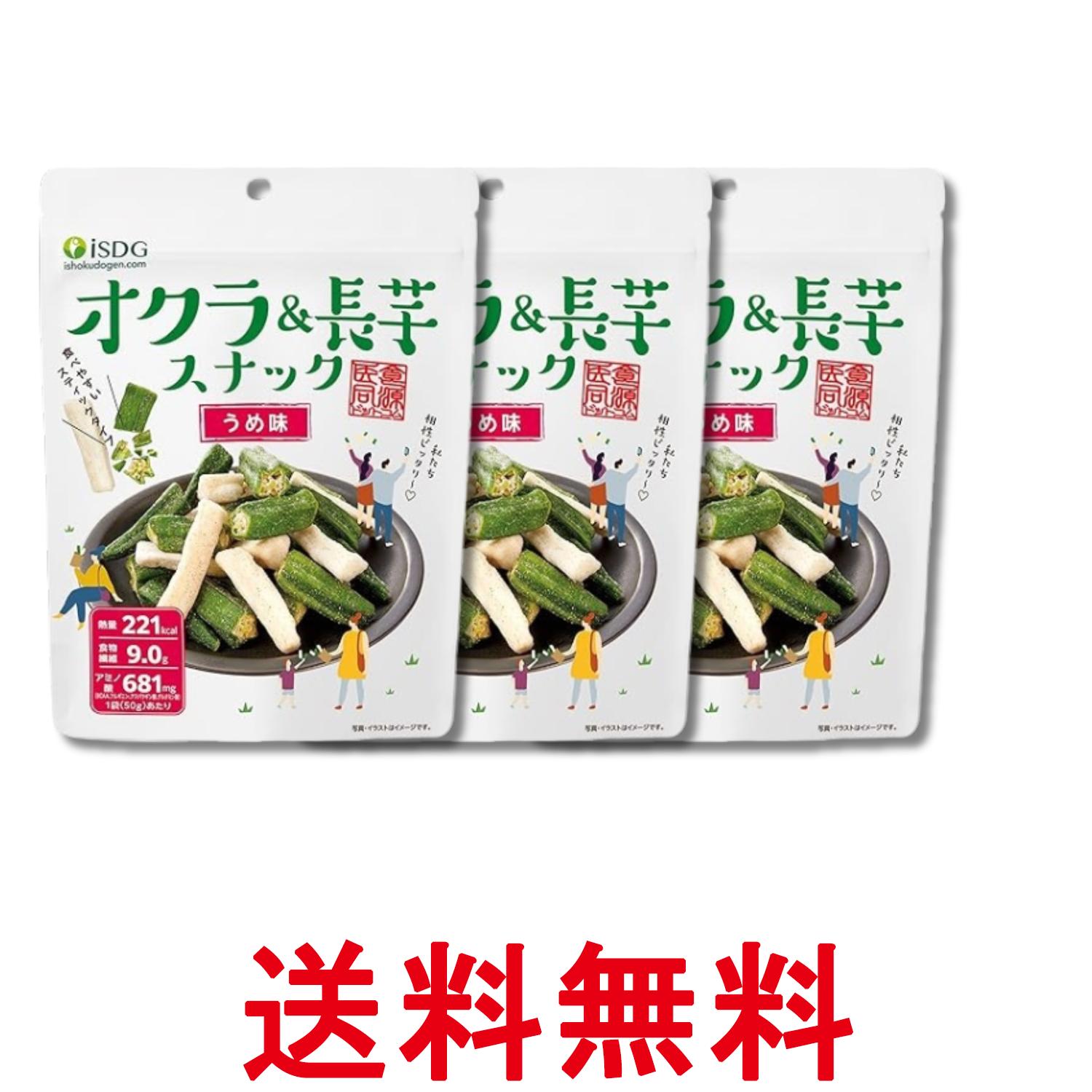 掲載商品の仕様や付属品等の詳細につきましては メーカーに準拠しておりますので メーカーホームページにてご確認下さいますよう よろしくお願いいたします。 当店は他の販売サイトとの併売品があります。 ご注文が集中した時、システムのタイムラグによ...