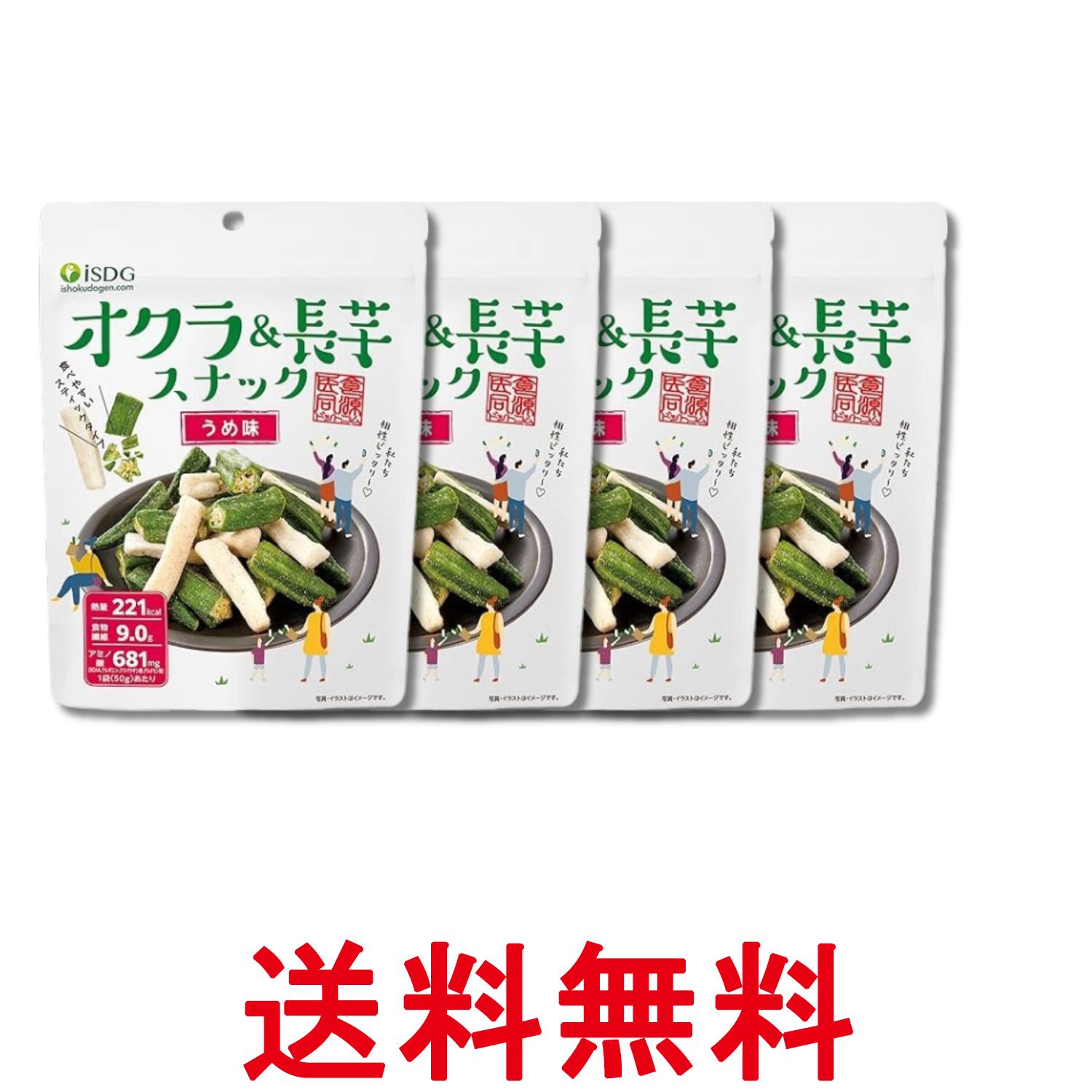 掲載商品の仕様や付属品等の詳細につきましては メーカーに準拠しておりますので メーカーホームページにてご確認下さいますよう よろしくお願いいたします。 当店は他の販売サイトとの併売品があります。 ご注文が集中した時、システムのタイムラグによ...