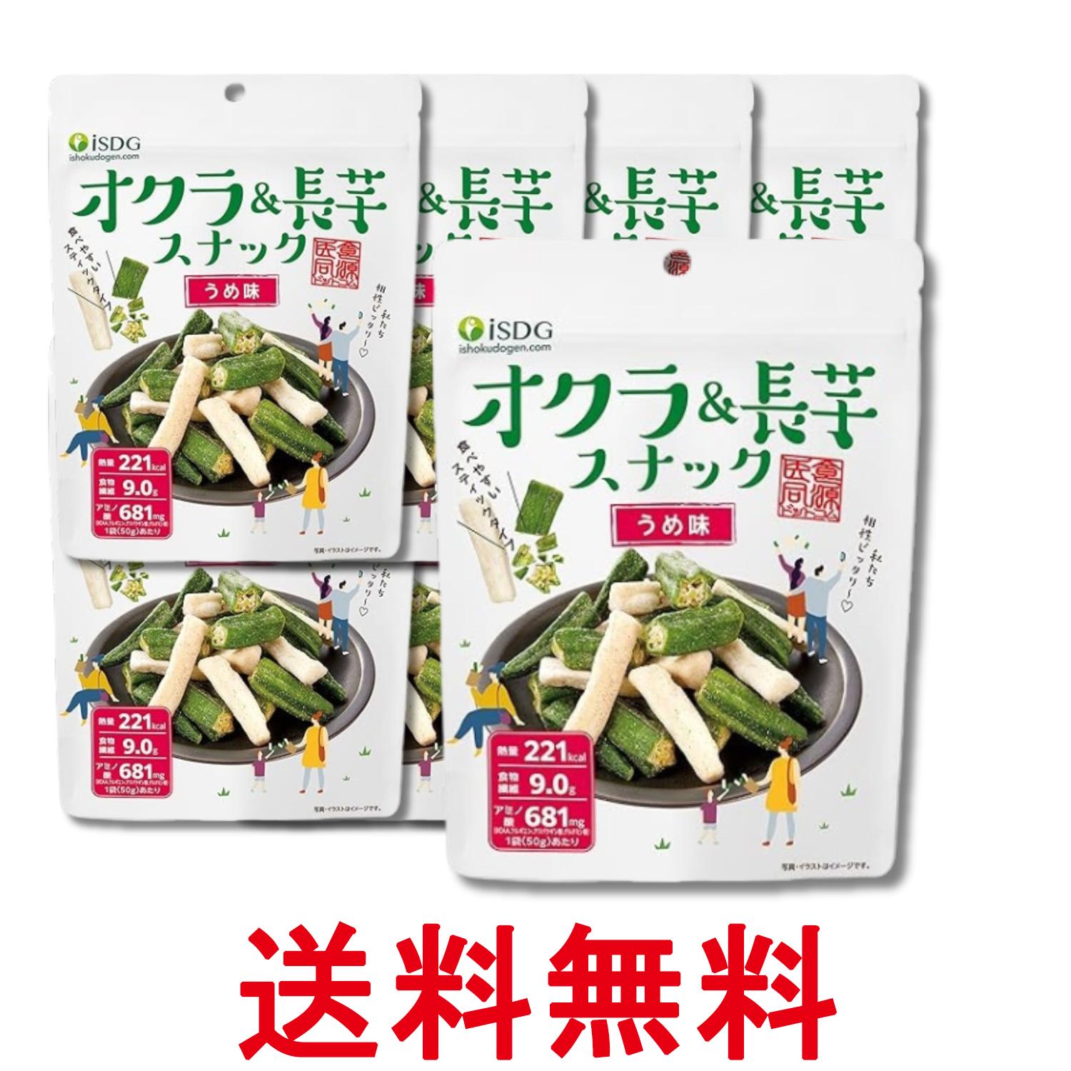 掲載商品の仕様や付属品等の詳細につきましては メーカーに準拠しておりますので メーカーホームページにてご確認下さいますよう よろしくお願いいたします。 当店は他の販売サイトとの併売品があります。 ご注文が集中した時、システムのタイムラグによ...