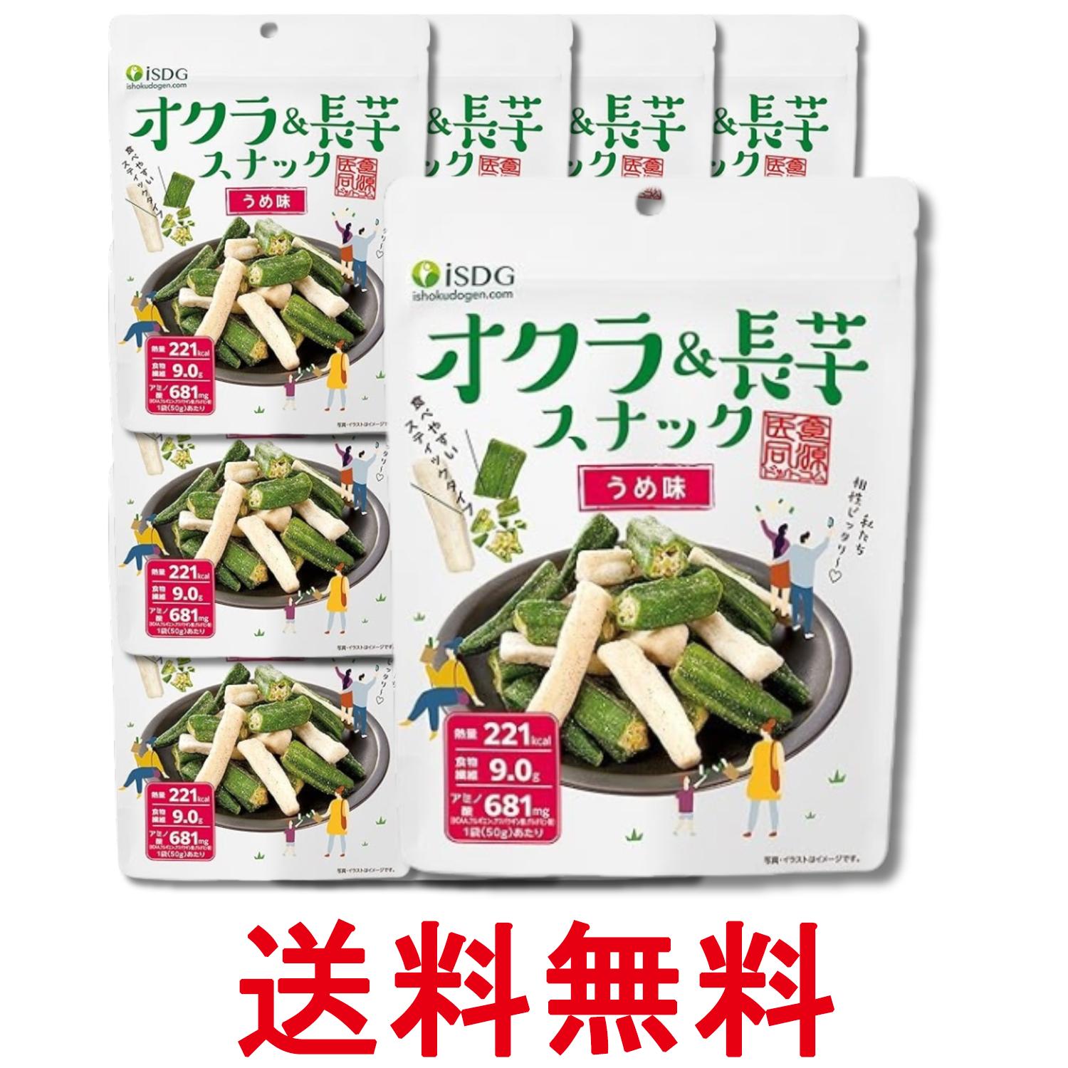 掲載商品の仕様や付属品等の詳細につきましては メーカーに準拠しておりますので メーカーホームページにてご確認下さいますよう よろしくお願いいたします。 当店は他の販売サイトとの併売品があります。 ご注文が集中した時、システムのタイムラグによ...