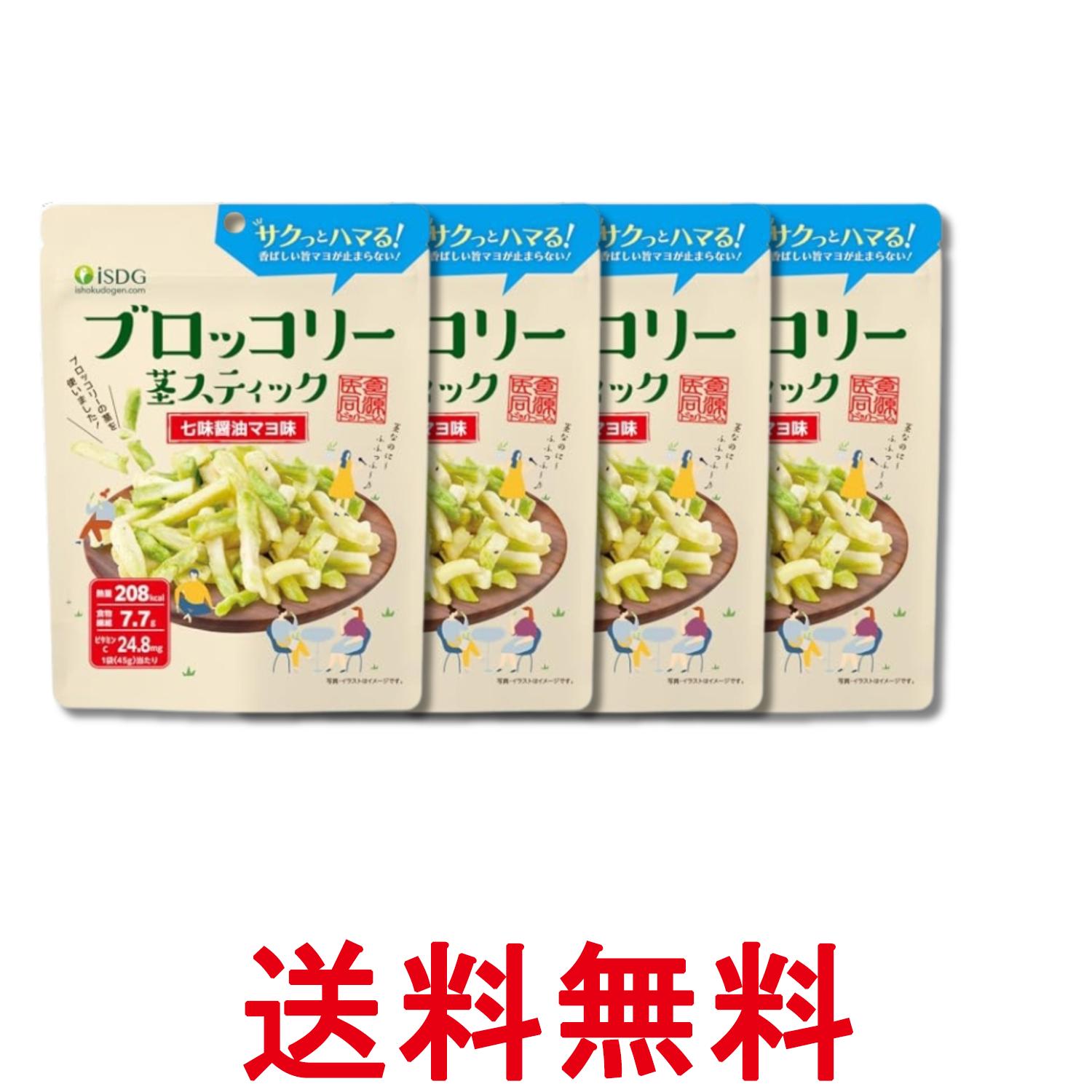 掲載商品の仕様や付属品等の詳細につきましては メーカーに準拠しておりますので メーカーホームページにてご確認下さいますよう よろしくお願いいたします。 当店は他の販売サイトとの併売品があります。 ご注文が集中した時、システムのタイムラグによ...