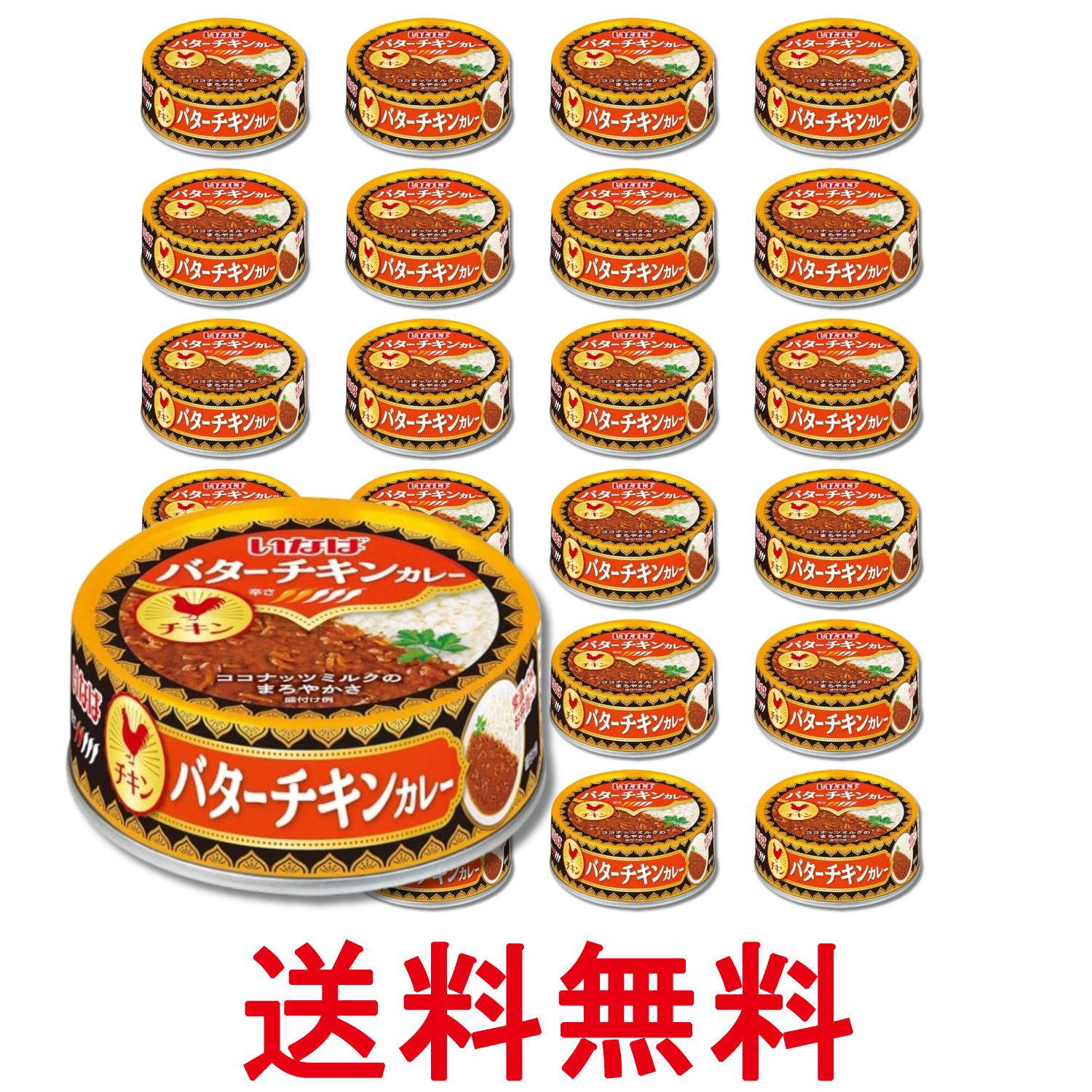 掲載商品の仕様や付属品等の詳細につきましては メーカーに準拠しておりますので メーカーホームページにてご確認下さいますよう よろしくお願いいたします。 当店は他の販売サイトとの併売品があります。 ご注文が集中した時、システムのタイムラグによ...