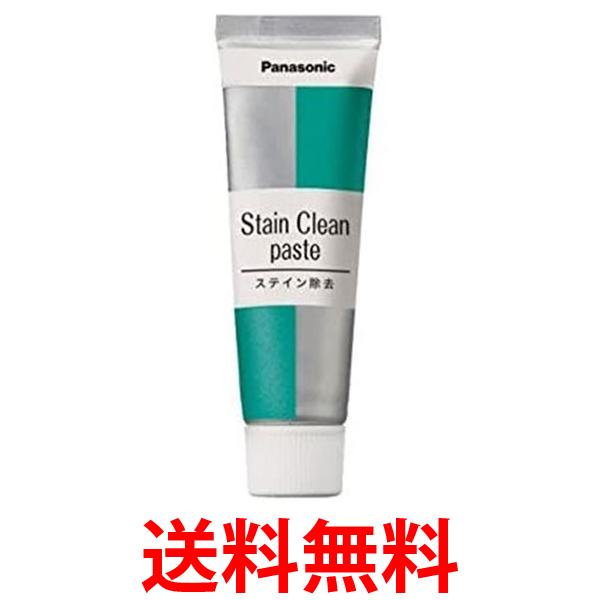 SPUエントリー ＋5と0のつく日はさらにお買得！ ▼▼▼▼エントリーはこちら▼▼▼▼ ▲▲▲▲エントリーはこちら▲▲▲▲ 掲載商品の仕様や付属品等の詳細につきましては メーカーに準拠しておりますので メーカーホームページにてご確認下さいま...