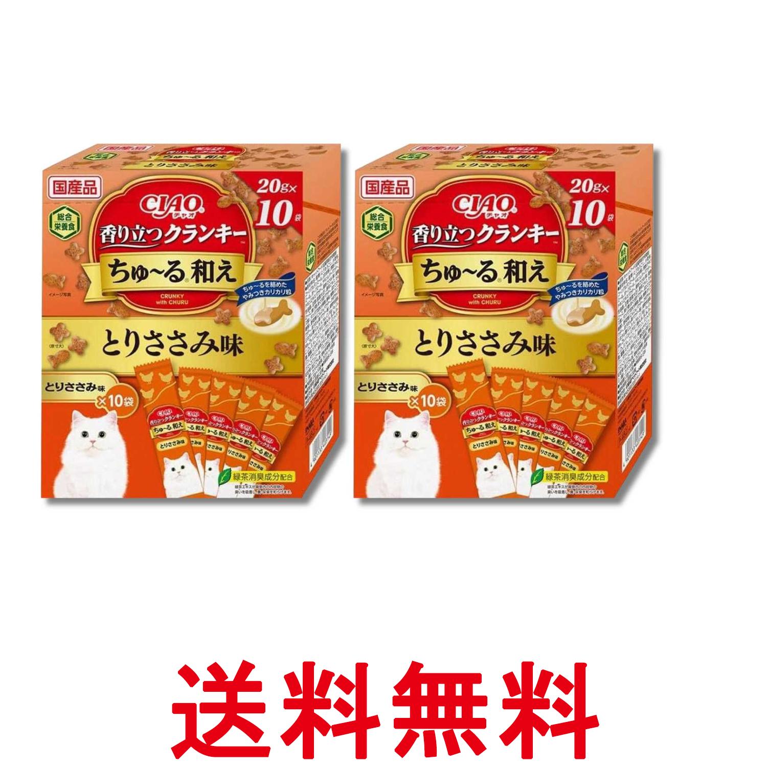 掲載商品の仕様や付属品等の詳細につきましては メーカーに準拠しておりますので メーカーホームページにてご確認下さいますよう よろしくお願いいたします。 当店は他の販売サイトとの併売品があります。 ご注文が集中した時、システムのタイムラグによ...