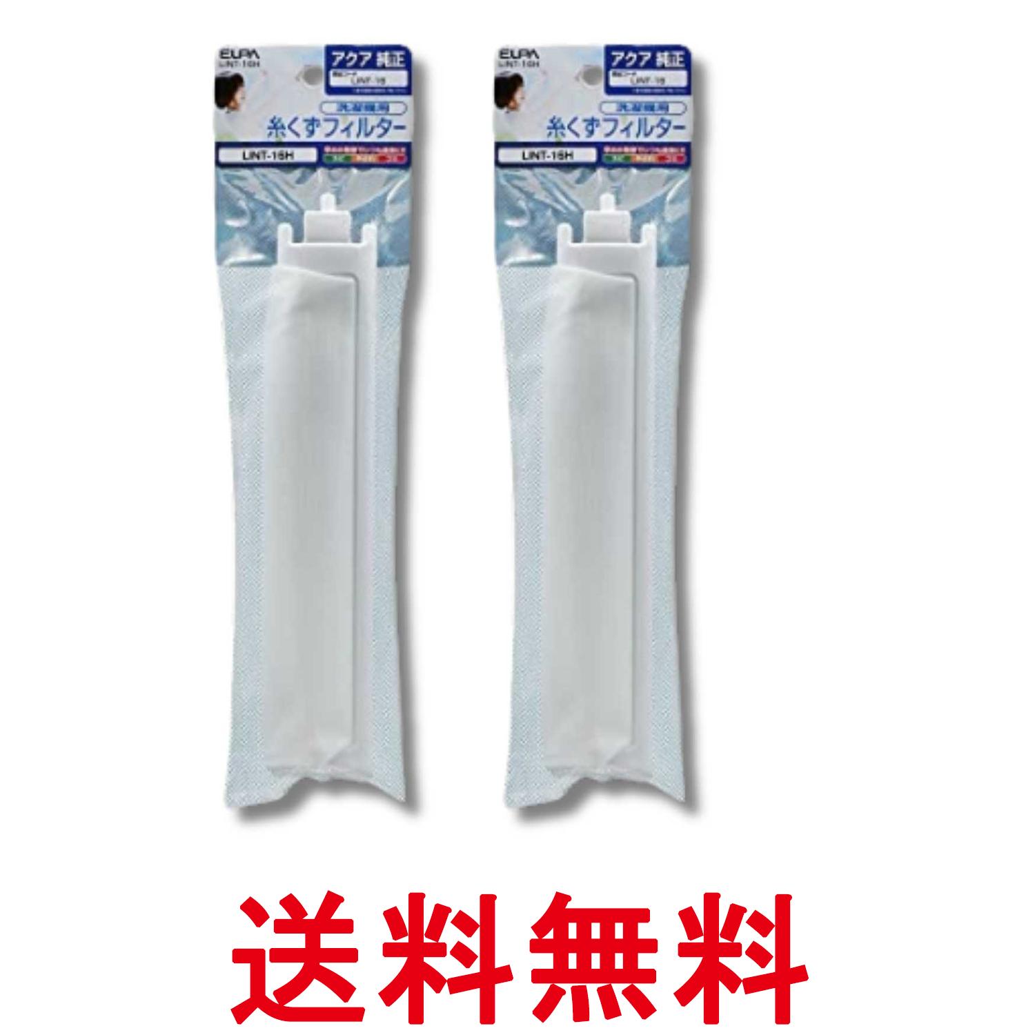 掲載商品の仕様や付属品等の詳細につきましては メーカーに準拠しておりますので メーカーホームページにてご確認下さいますよう よろしくお願いいたします。 当店は他の販売サイトとの併売品があります。 ご注文が集中した時、システムのタイムラグによ...