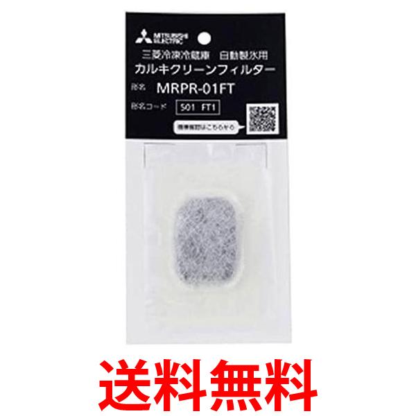 SPUエントリー ＋5と0のつく日はさらにお買得！ ▼▼▼▼エントリーはこちら▼▼▼▼ ▲▲▲▲エントリーはこちら▲▲▲▲ 掲載商品の仕様や付属品等の詳細につきましては メーカーに準拠しておりますので メーカーホームページにてご確認下さいま...