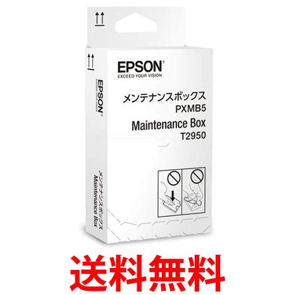 SPUエントリー ＋5と0のつく日はさらにお買得！ ▼▼▼▼エントリーはこちら▼▼▼▼ ▲▲▲▲エントリーはこちら▲▲▲▲ 掲載商品の仕様や付属品等の詳細につきましては メーカーに準拠しておりますので メーカーホームページにてご確認下さいま...