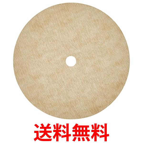 SPUエントリー ＋5と0のつく日はさらにお買得！ ▼▼▼▼エントリーはこちら▼▼▼▼ ▲▲▲▲エントリーはこちら▲▲▲▲ 掲載商品の仕様や付属品等の詳細につきましては メーカーに準拠しておりますので メーカーホームページにてご確認下さいま...