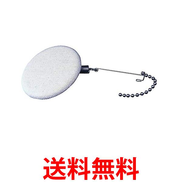 SPUエントリー ＋5と0のつく日はさらにお買得！ ▼▼▼▼エントリーはこちら▼▼▼▼ ▲▲▲▲エントリーはこちら▲▲▲▲ 掲載商品の仕様や付属品等の詳細につきましては メーカーに準拠しておりますので メーカーホームページにてご確認下さいま...