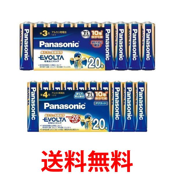 SPUエントリー ＋5と0のつく日はさらにお買得！ ▼▼▼▼エントリーはこちら▼▼▼▼ ▲▲▲▲エントリーはこちら▲▲▲▲ 掲載商品の仕様や付属品等の詳細につきましては メーカーに準拠しておりますので メーカーホームページにてご確認下さいま...