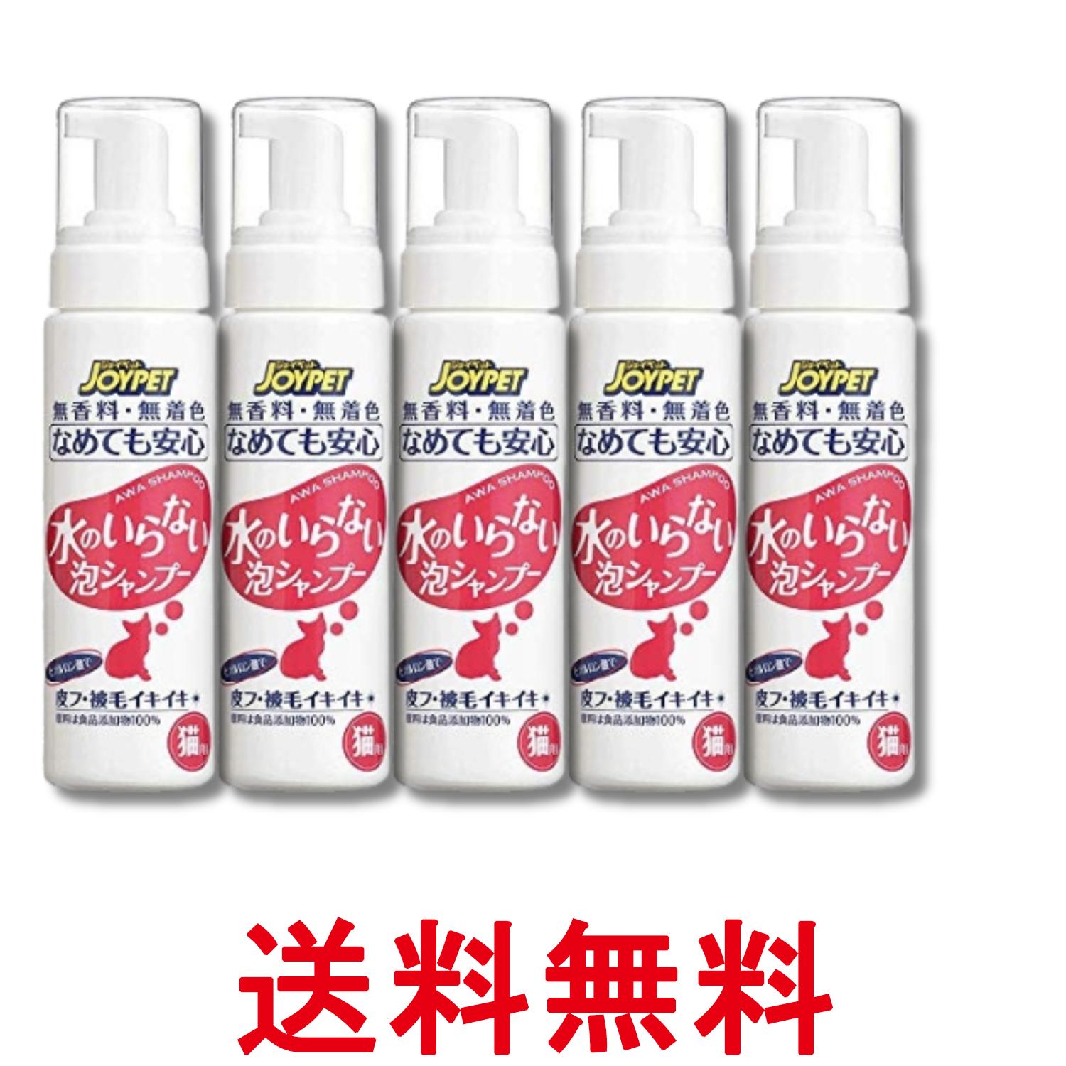 掲載商品の仕様や付属品等の詳細につきましては メーカーに準拠しておりますので メーカーホームページにてご確認下さいますよう よろしくお願いいたします。 当店は他の販売サイトとの併売品があります。 ご注文が集中した時、システムのタイムラグによ...