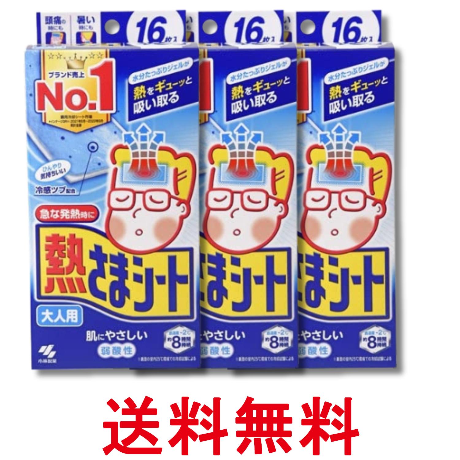 掲載商品の仕様や付属品等の詳細につきましては メーカーに準拠しておりますので メーカーホームページにてご確認下さいますよう よろしくお願いいたします。 当店は他の販売サイトとの併売品があります。 ご注文が集中した時、システムのタイムラグによ...