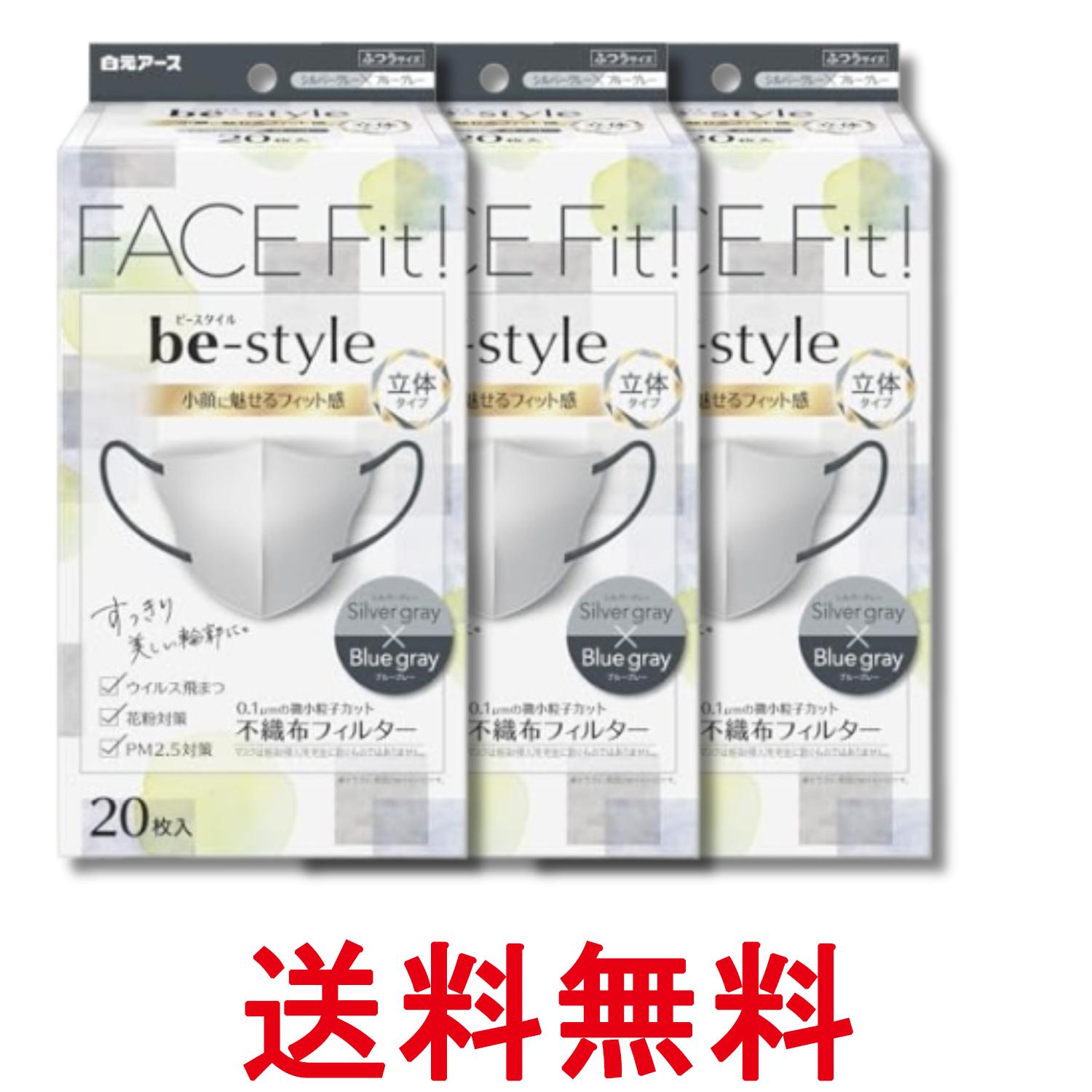 掲載商品の仕様や付属品等の詳細につきましては メーカーに準拠しておりますので メーカーホームページにてご確認下さいますよう よろしくお願いいたします。 当店は他の販売サイトとの併売品があります。 ご注文が集中した時、システムのタイムラグによ...