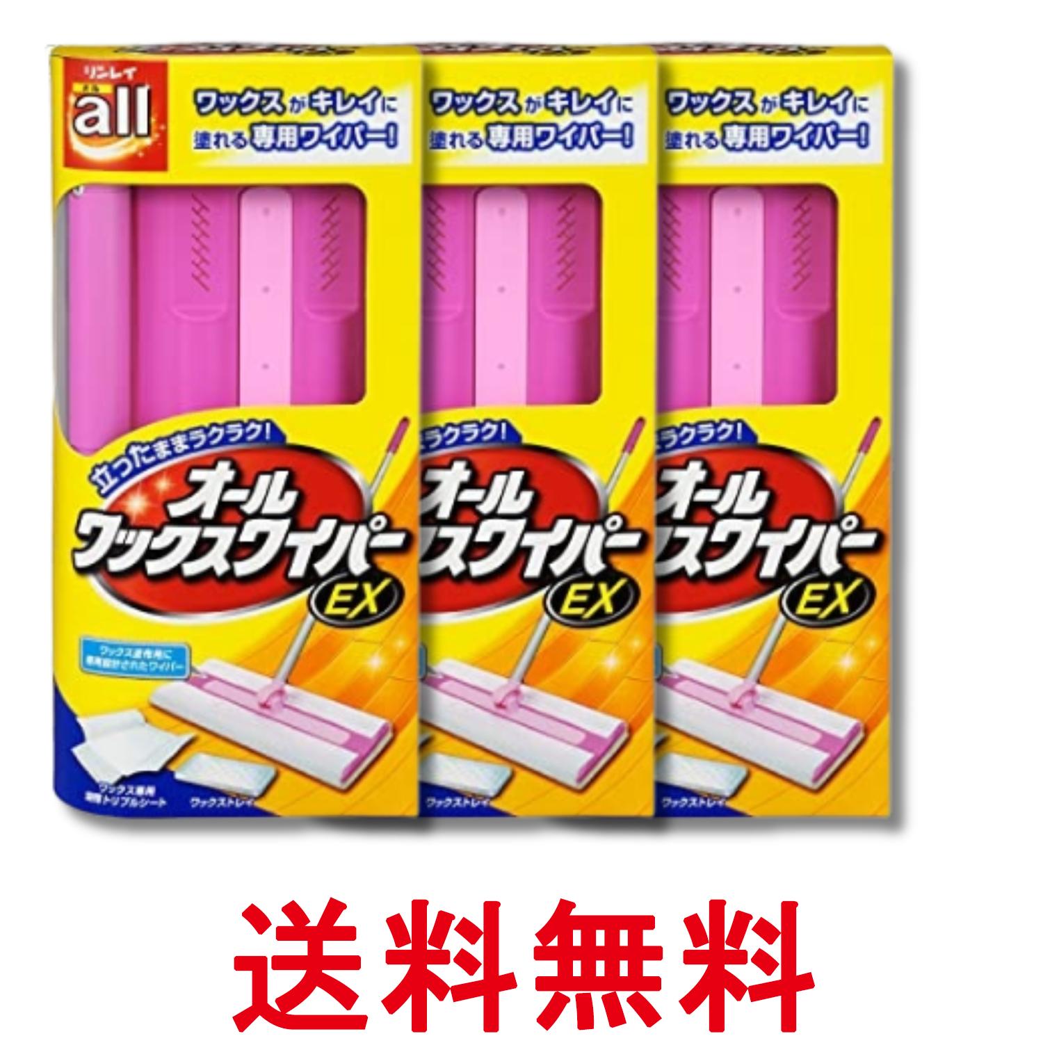 掲載商品の仕様や付属品等の詳細につきましては メーカーに準拠しておりますので メーカーホームページにてご確認下さいますよう よろしくお願いいたします。 当店は他の販売サイトとの併売品があります。 ご注文が集中した時、システムのタイムラグによ...