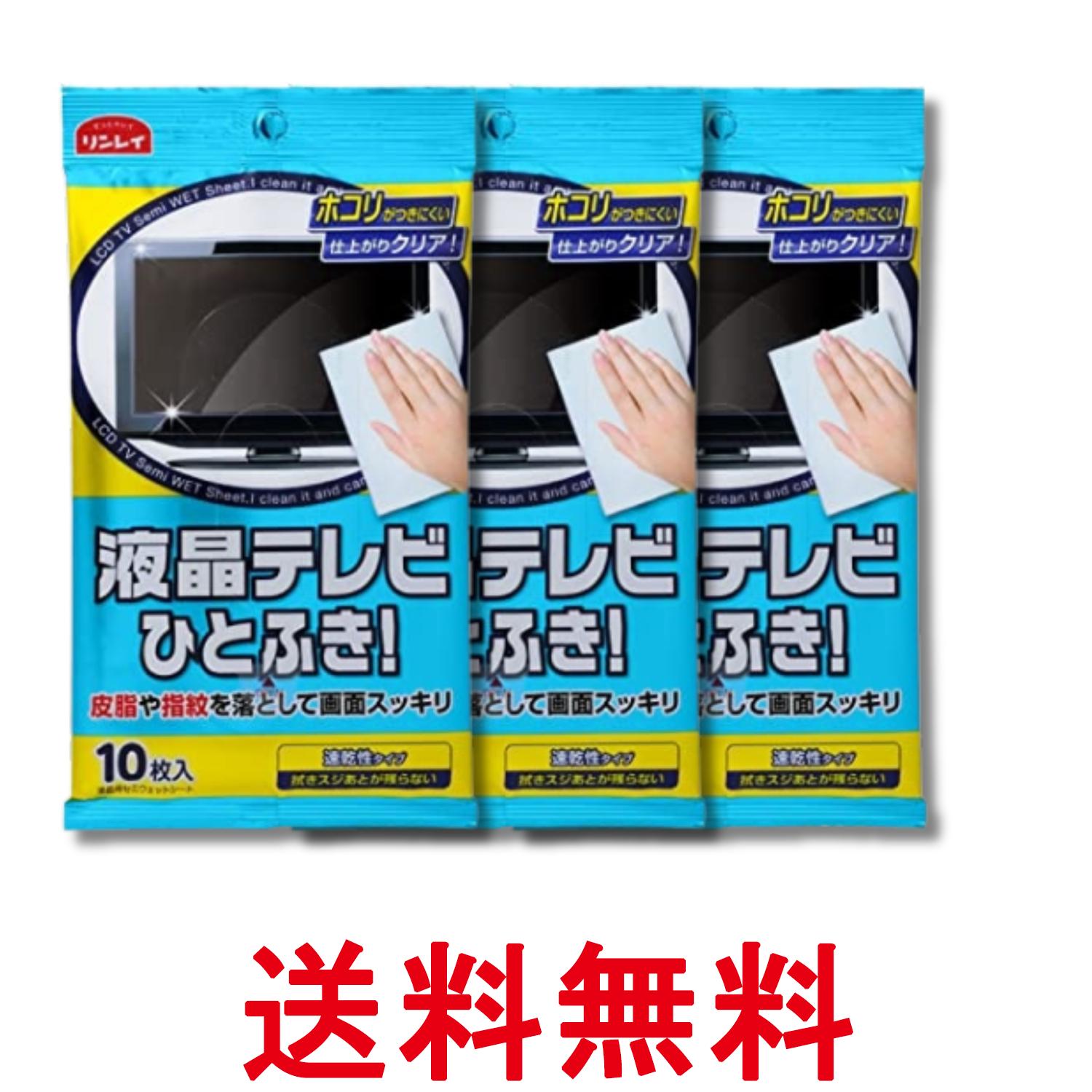 掲載商品の仕様や付属品等の詳細につきましては メーカーに準拠しておりますので メーカーホームページにてご確認下さいますよう よろしくお願いいたします。 当店は他の販売サイトとの併売品があります。 ご注文が集中した時、システムのタイムラグによ...