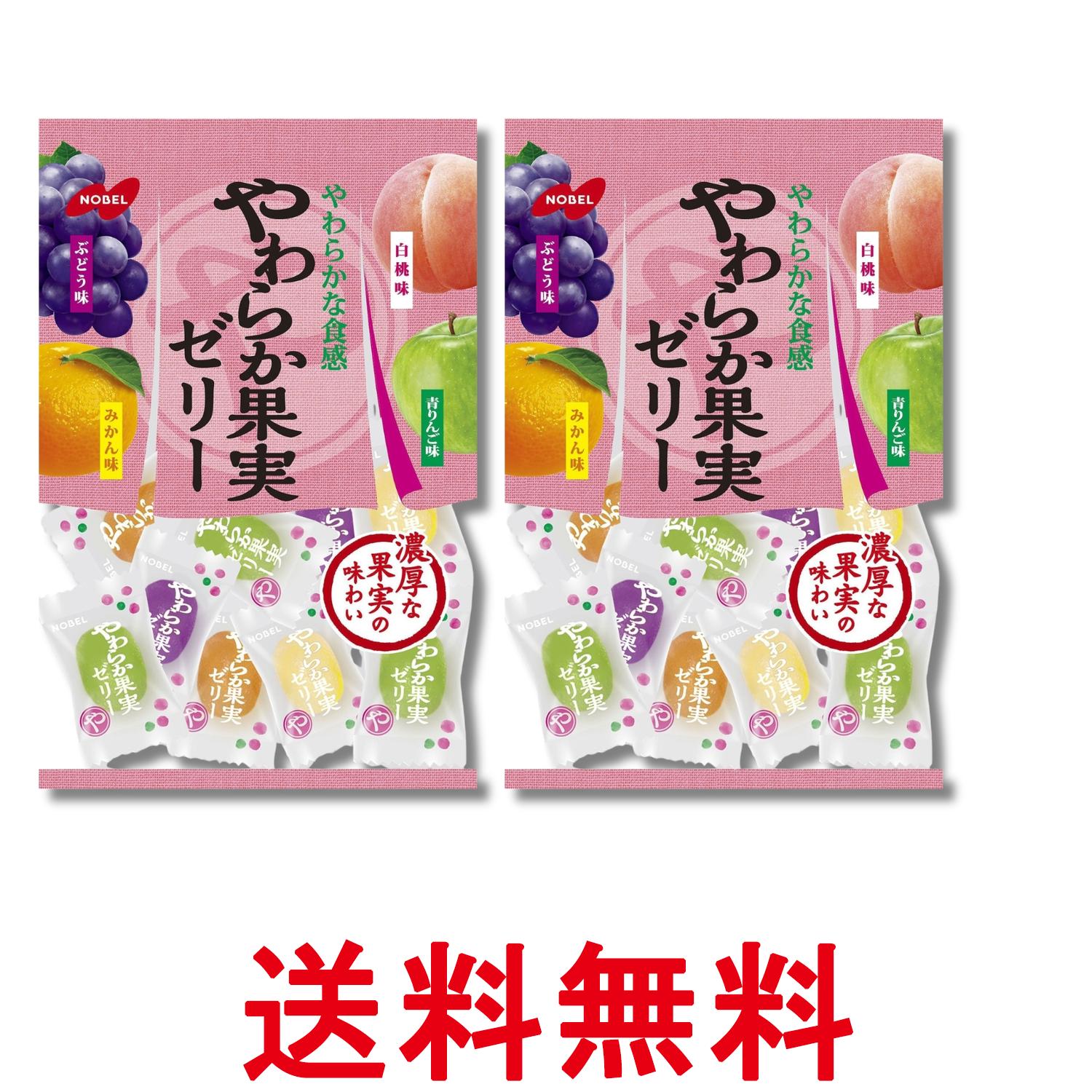 掲載商品の仕様や付属品等の詳細につきましては メーカーに準拠しておりますので メーカーホームページにてご確認下さいますよう よろしくお願いいたします。 当店は他の販売サイトとの併売品があります。 ご注文が集中した時、システムのタイムラグによ...
