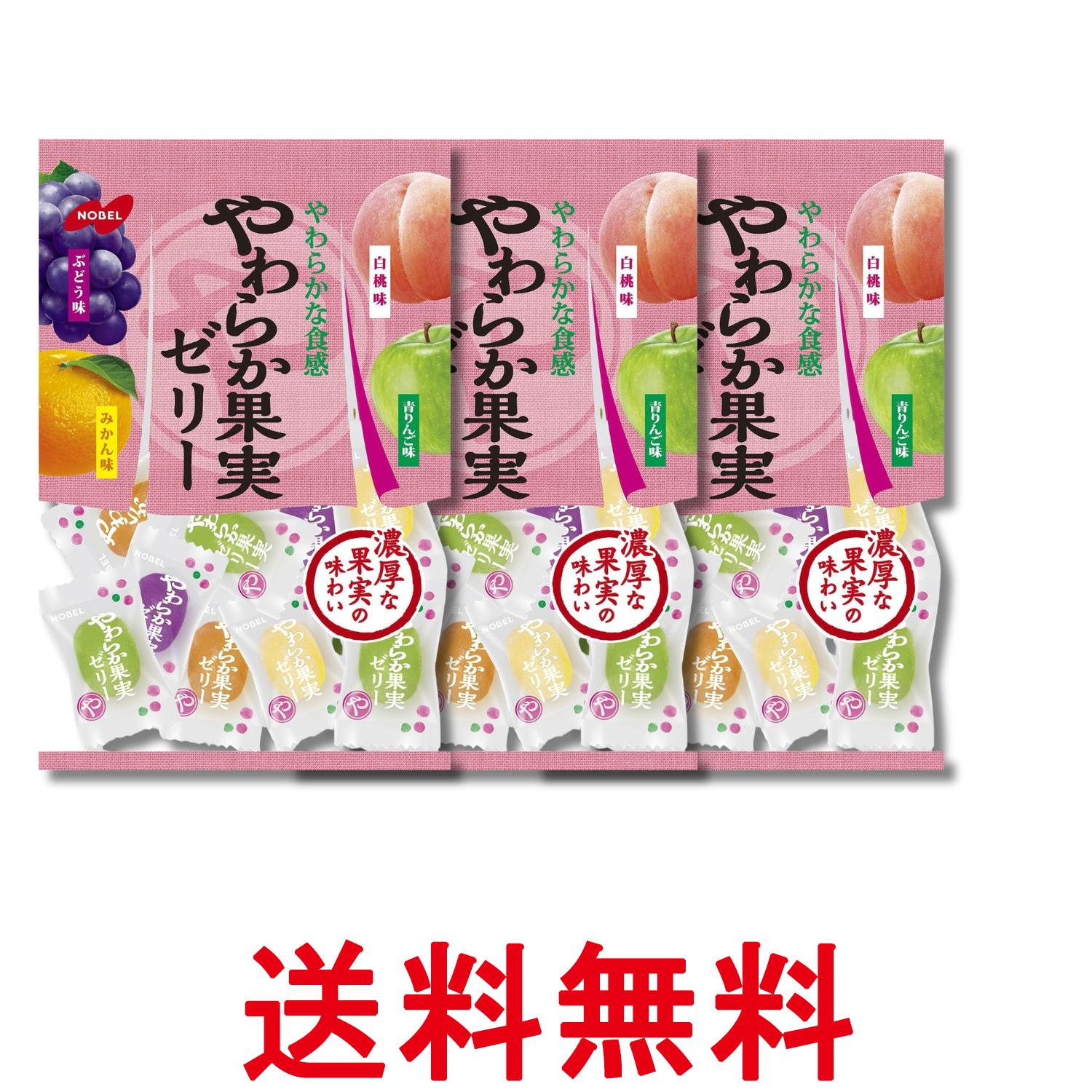 掲載商品の仕様や付属品等の詳細につきましては メーカーに準拠しておりますので メーカーホームページにてご確認下さいますよう よろしくお願いいたします。 当店は他の販売サイトとの併売品があります。 ご注文が集中した時、システムのタイムラグによ...