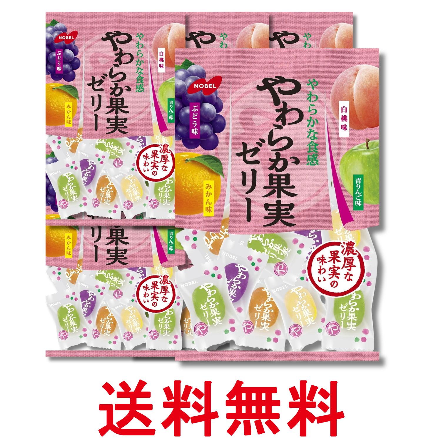 掲載商品の仕様や付属品等の詳細につきましては メーカーに準拠しておりますので メーカーホームページにてご確認下さいますよう よろしくお願いいたします。 当店は他の販売サイトとの併売品があります。 ご注文が集中した時、システムのタイムラグによ...