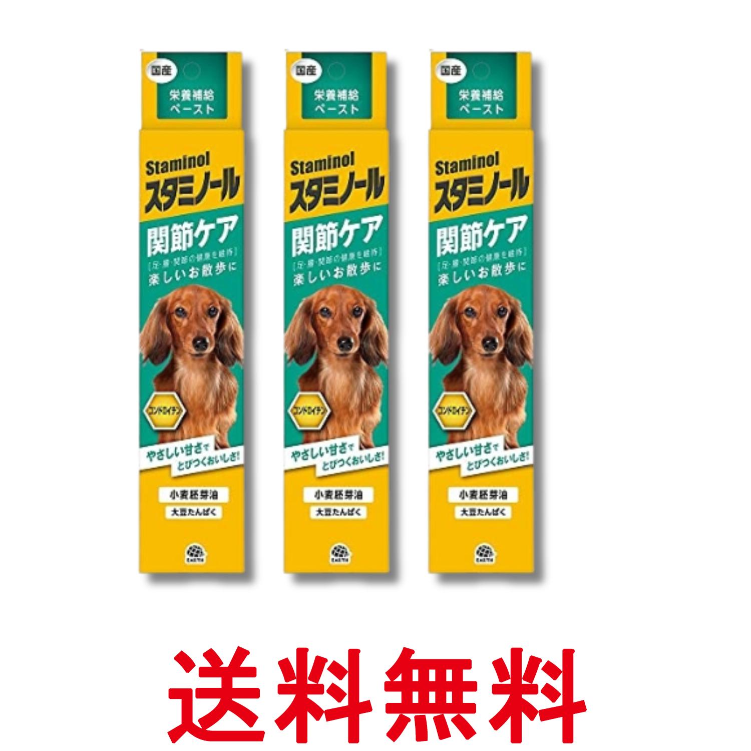 掲載商品の仕様や付属品等の詳細につきましては メーカーに準拠しておりますので メーカーホームページにてご確認下さいますよう よろしくお願いいたします。 当店は他の販売サイトとの併売品があります。 ご注文が集中した時、システムのタイムラグによ...