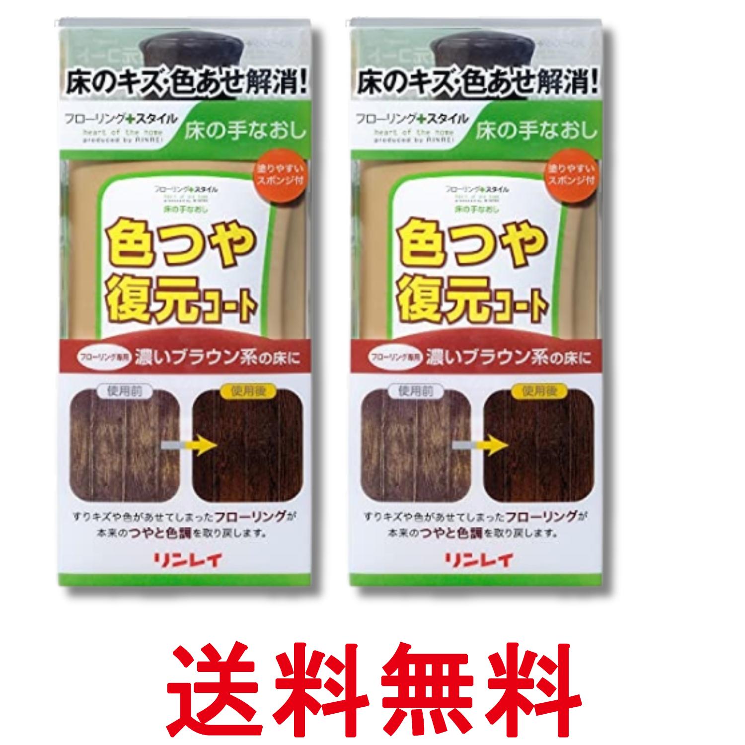 掲載商品の仕様や付属品等の詳細につきましては メーカーに準拠しておりますので メーカーホームページにてご確認下さいますよう よろしくお願いいたします。 当店は他の販売サイトとの併売品があります。 ご注文が集中した時、システムのタイムラグによ...