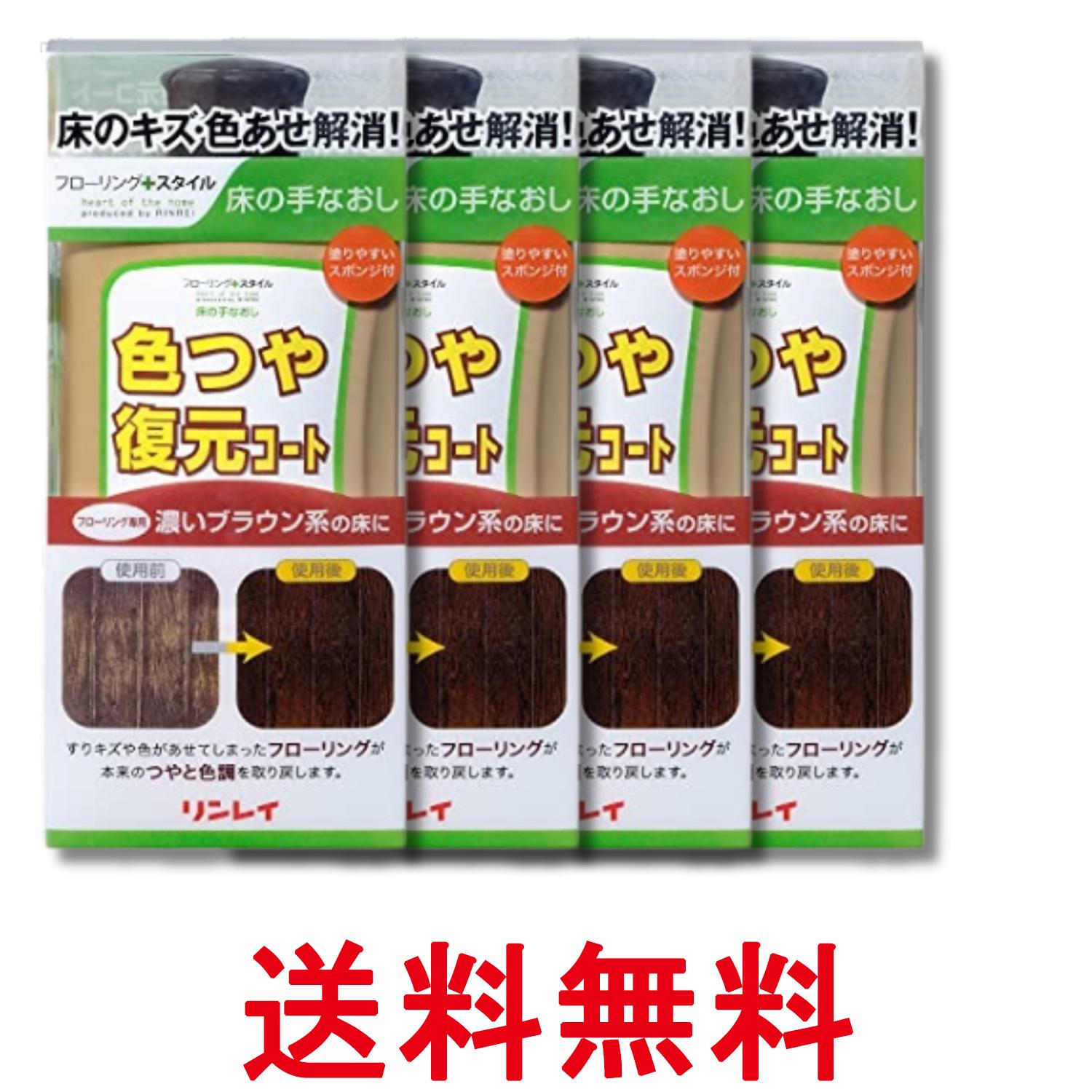 掲載商品の仕様や付属品等の詳細につきましては メーカーに準拠しておりますので メーカーホームページにてご確認下さいますよう よろしくお願いいたします。 当店は他の販売サイトとの併売品があります。 ご注文が集中した時、システムのタイムラグによ...