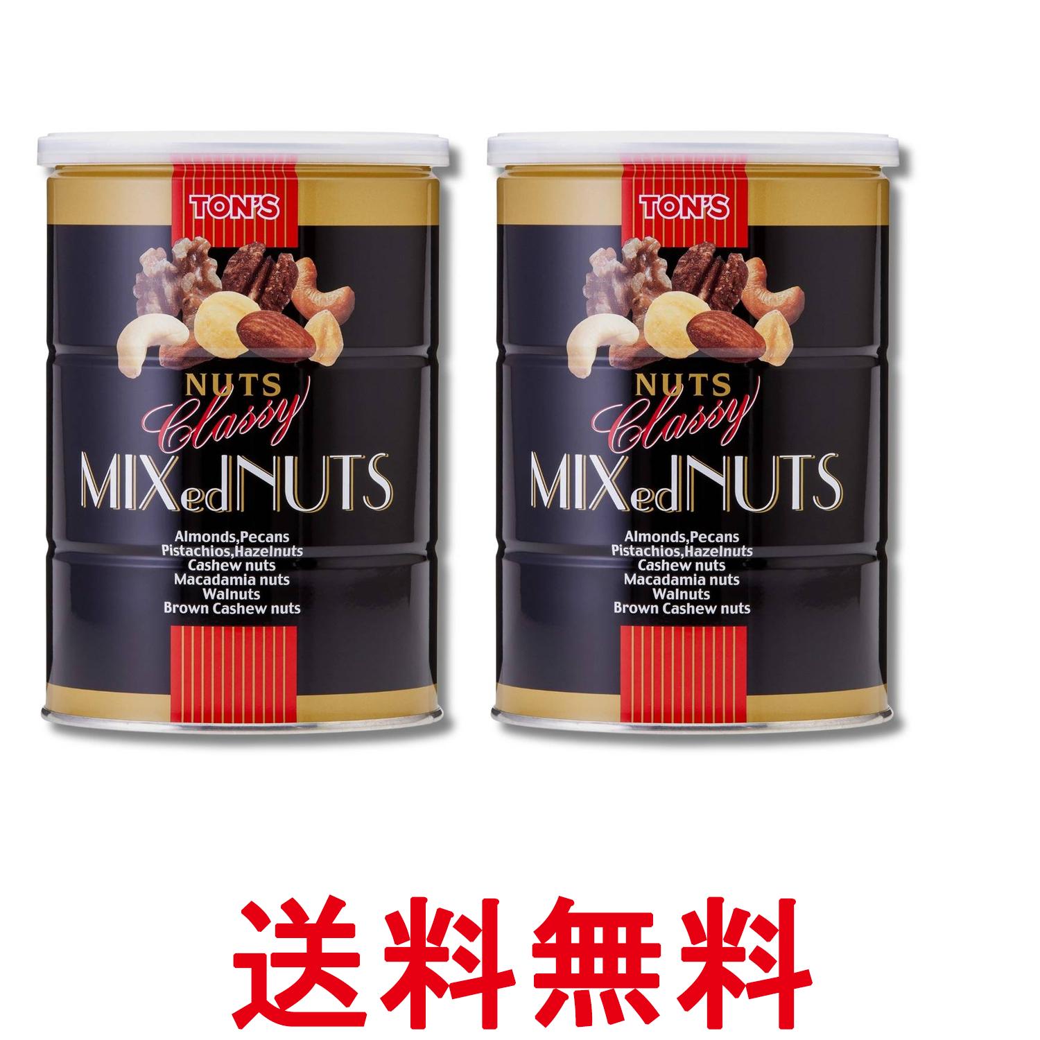 ■食品 ■日本 ■東洋ナッツ食品 ■成分 カシューナッツ(インド)、アーモンド、クルミ、ピカン、ピスタチオ、マカデミアナッツ、ヘーゼルナッツ、植物油脂、食塩 ■広告文責：Think Rich Store TEL 082-881-1870 掲...
