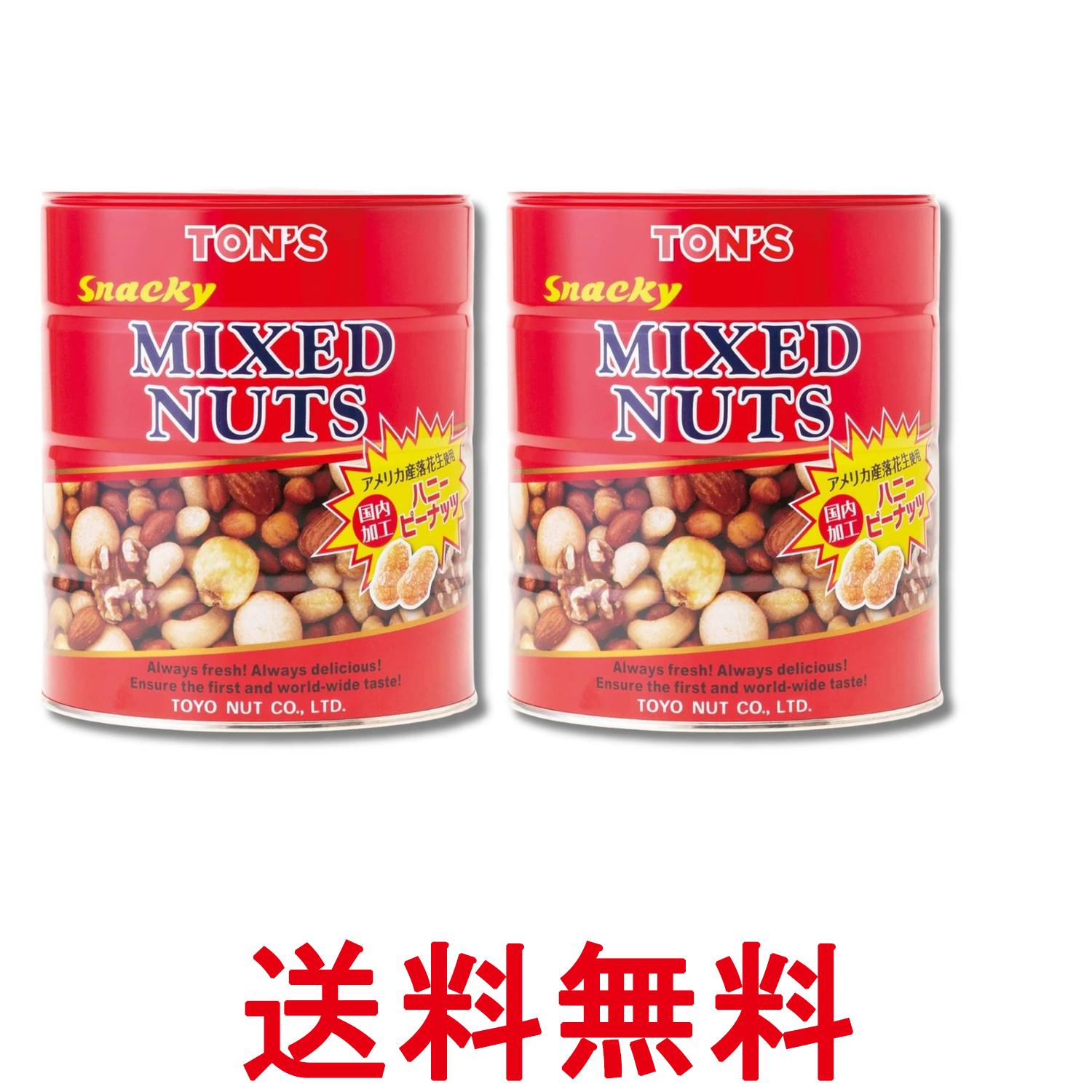 ■食品 ■日本 ■東洋ナッツ食品 ■成分 落花生（アメリカ合衆国）、砂糖、ガルバンソー、アーモンド、カシューナッツ、クルミ、オイルコートレーズン、でん粉、ジャイアントコーン、もち米粉、植物油脂、小麦粉、はちみつ、食塩、マーガリン（乳成分・大...