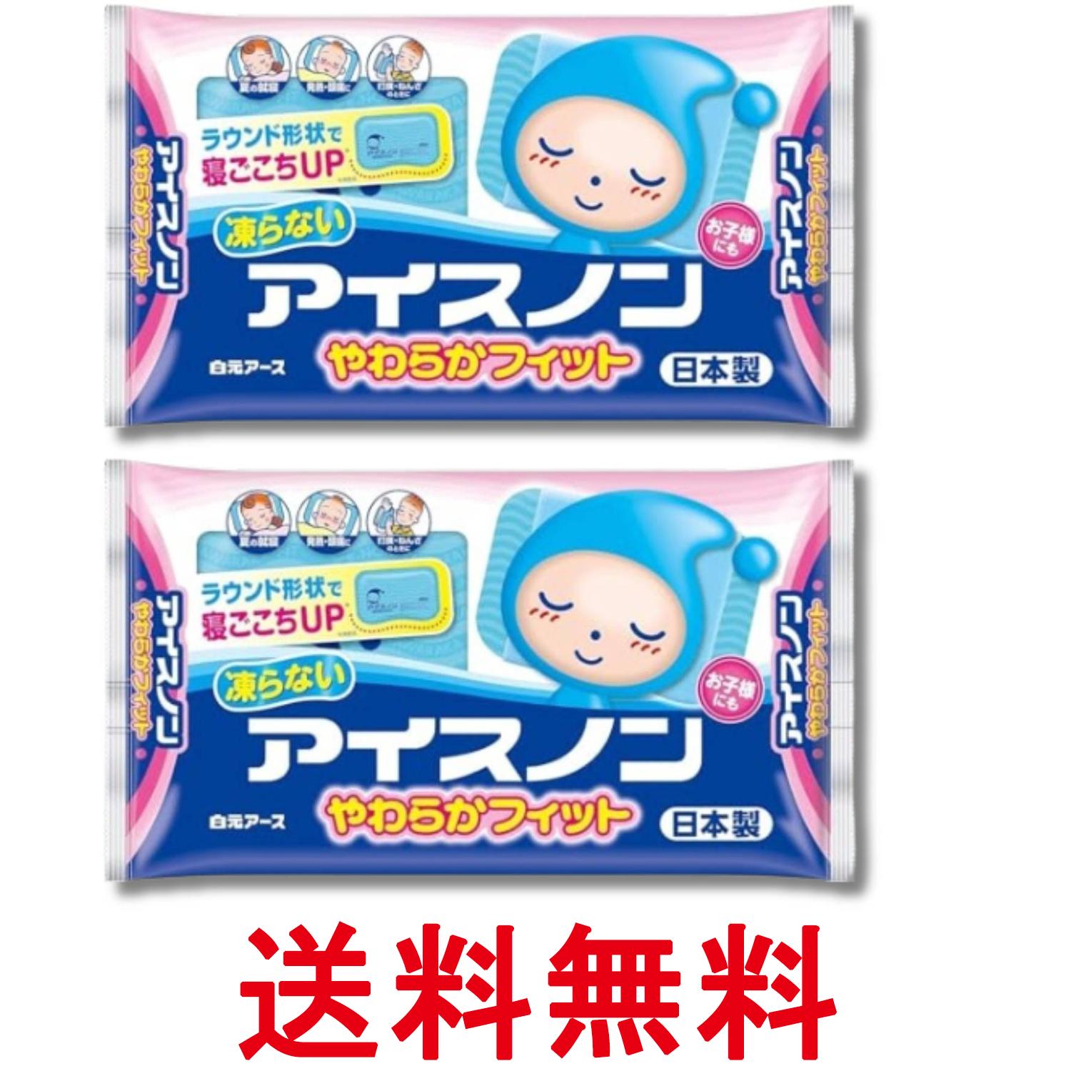 掲載商品の仕様や付属品等の詳細につきましては メーカーに準拠しておりますので メーカーホームページにてご確認下さいますよう よろしくお願いいたします。 当店は他の販売サイトとの併売品があります。 ご注文が集中した時、システムのタイムラグによ...