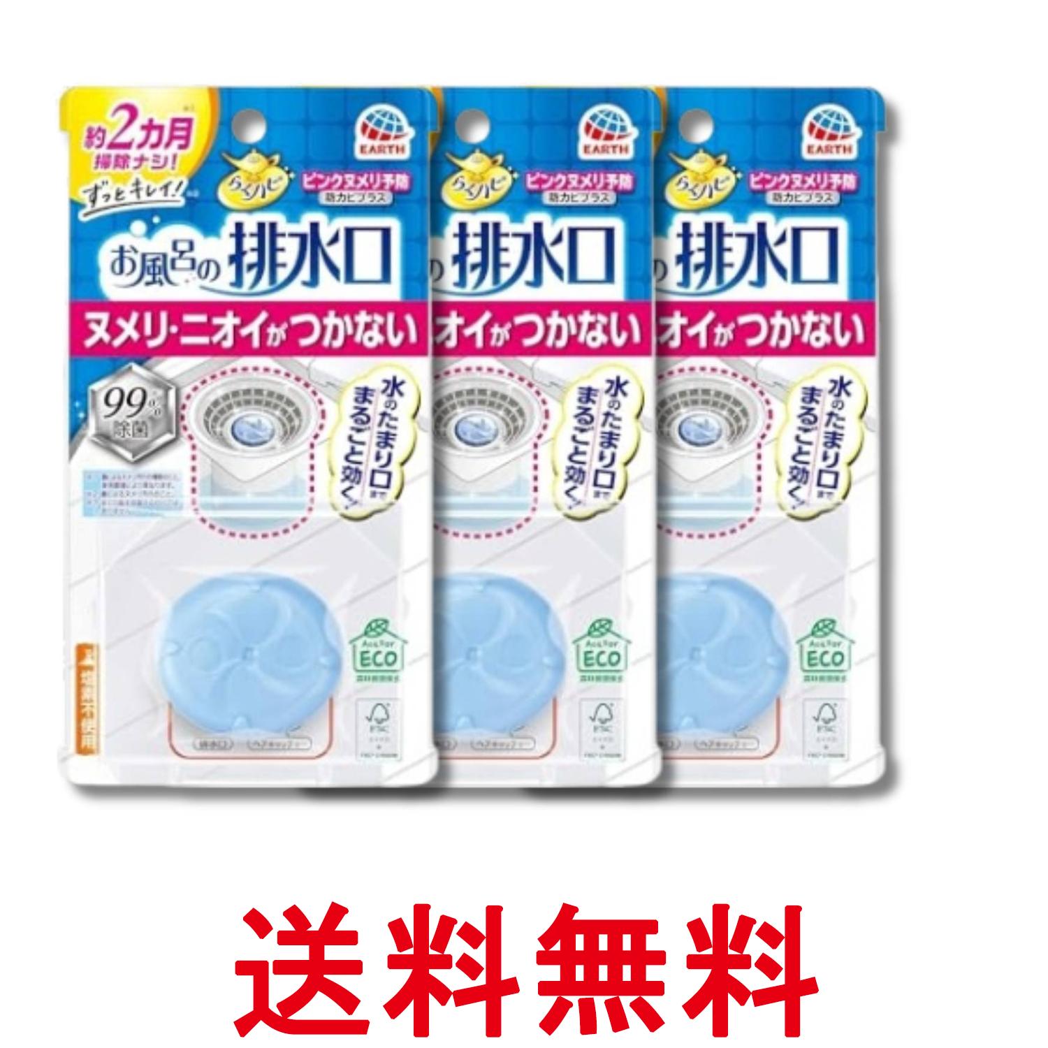 掲載商品の仕様や付属品等の詳細につきましては メーカーに準拠しておりますので メーカーホームページにてご確認下さいますよう よろしくお願いいたします。 当店は他の販売サイトとの併売品があります。 ご注文が集中した時、システムのタイムラグによ...