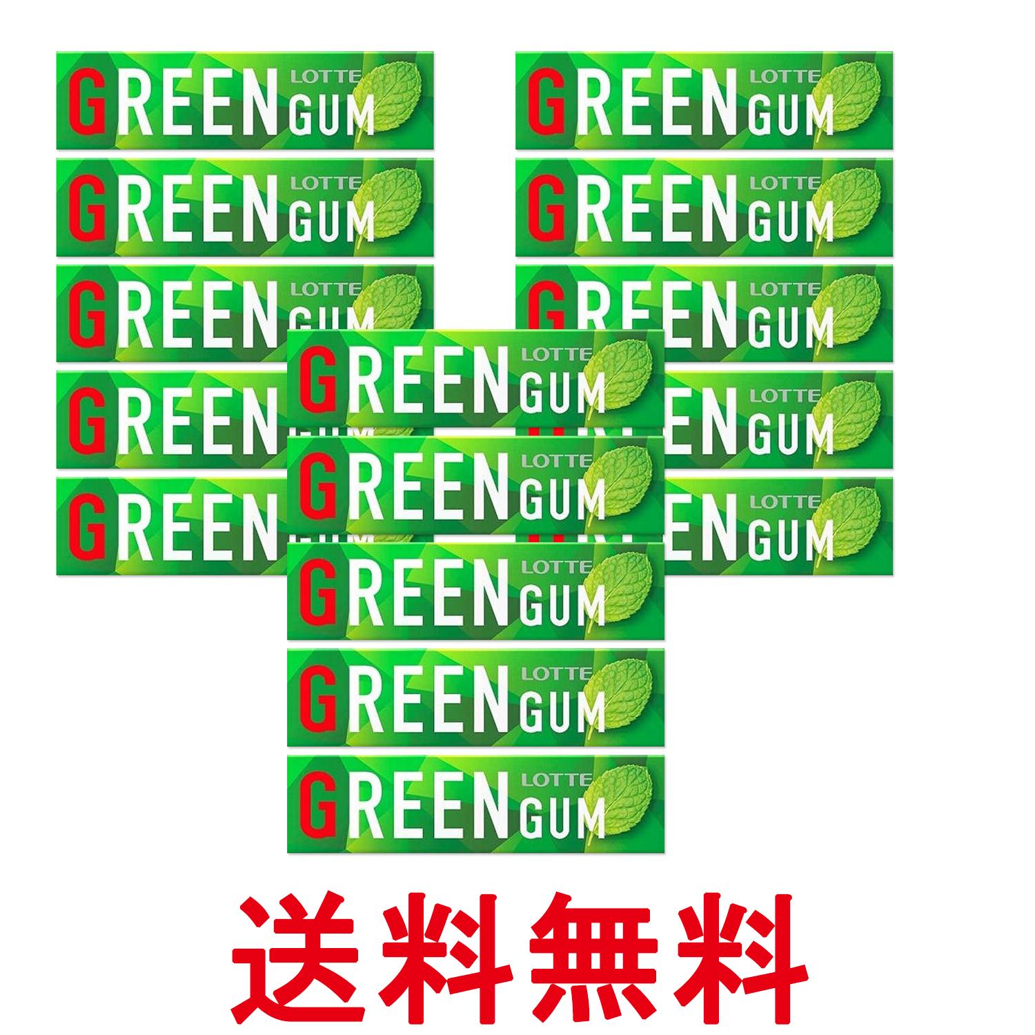 ■食品 ■日本 ■ロッテ ■成分 マルチトール、エリスリトール、還元パラチノース、乾燥ペパーミント、ウーロン茶抽出物、ガムベース、甘味料（キシリトール、アスパルテーム、L-フェニルアラニン化合物、アセスルファムK）、香料、軟化剤、着色料（銅...