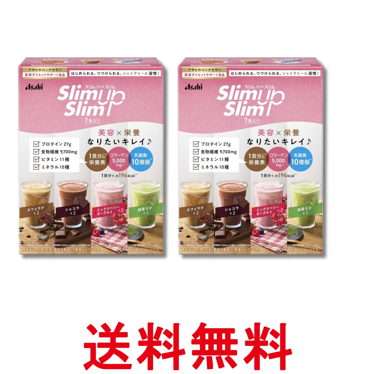■健康食品 ■日本 ■アサヒグループ食品株式会社 ■成分 【カフェラテ】大豆蛋白（国内製造）、脱脂粉乳、水溶性食物繊維、乳蛋白、豚コラーゲンペプチド（ゼラチンを含む）、インスタントコーヒー、還元麦芽糖、砂糖、クリーミングパウダー、乳等を主原...