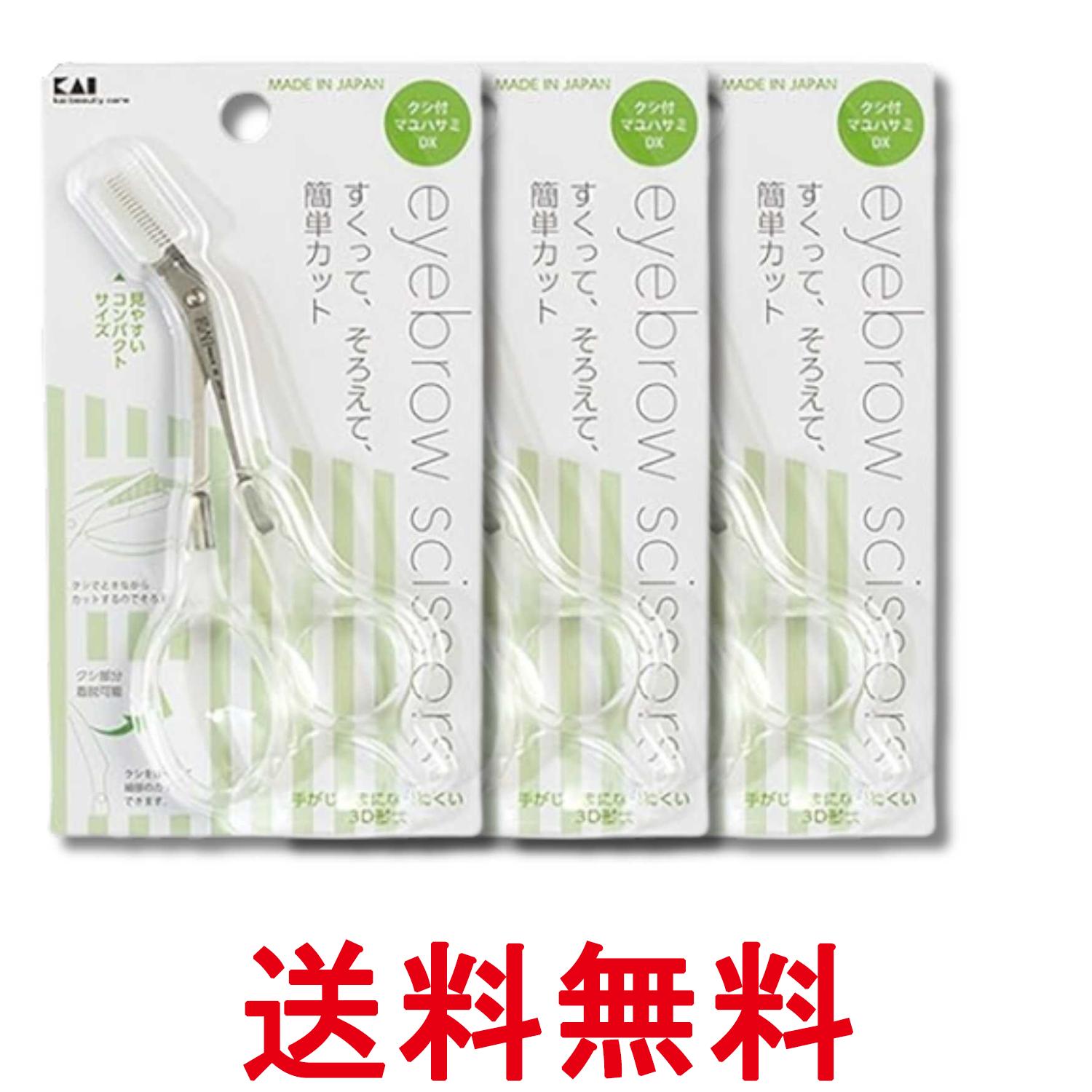 掲載商品の仕様や付属品等の詳細につきましては メーカーに準拠しておりますので メーカーホームページにてご確認下さいますよう よろしくお願いいたします。 当店は他の販売サイトとの併売品があります。 ご注文が集中した時、システムのタイムラグによ...