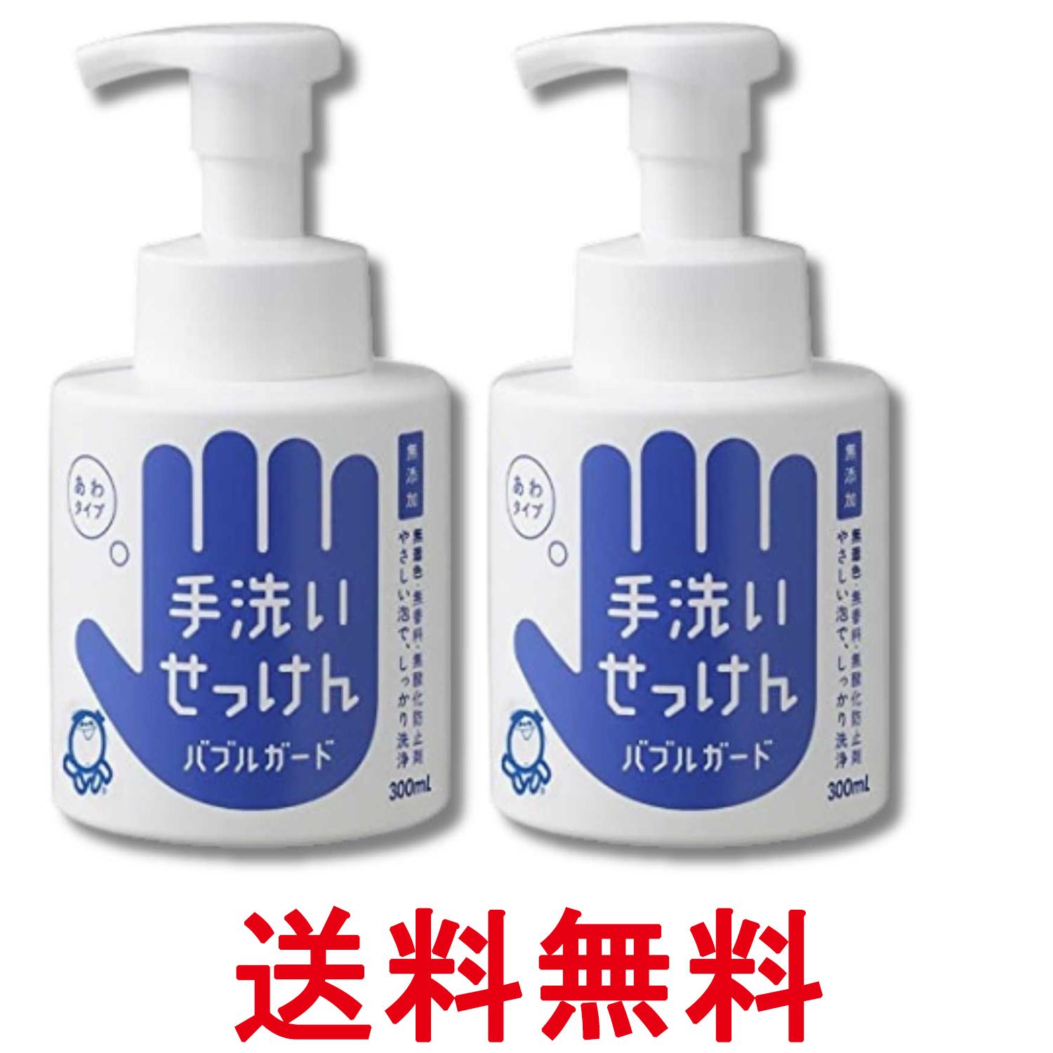 ■日用品 ■日本 ■シャボン玉石けん株式会社 ■成分 水、カリ石ケン素地 ■広告文責：Think Rich Store TEL 082-881-1870 掲載商品の仕様や付属品等の詳細につきましては メーカーに準拠しておりますので メーカー...