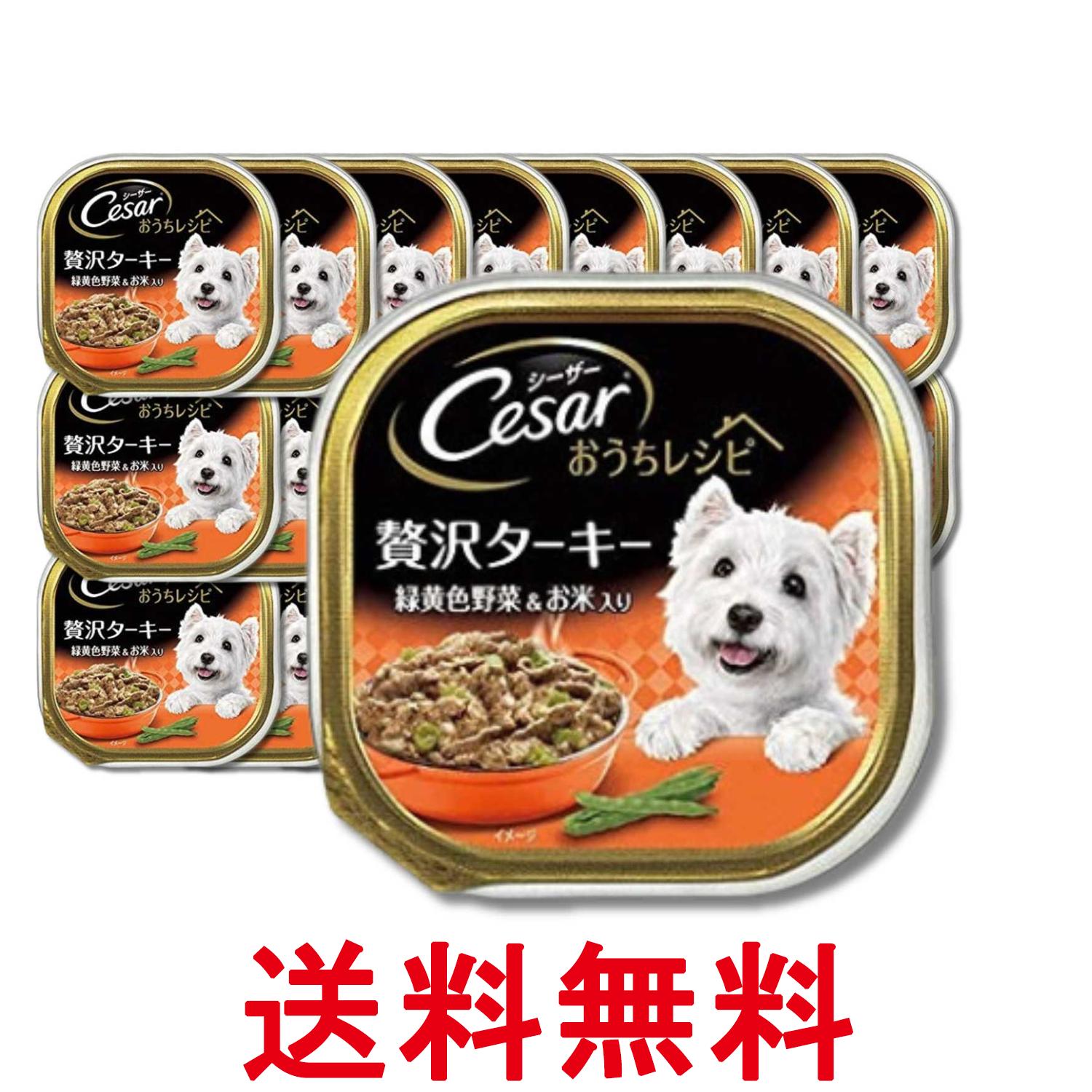 掲載商品の仕様や付属品等の詳細につきましては メーカーに準拠しておりますので メーカーホームページにてご確認下さいますよう よろしくお願いいたします。 当店は他の販売サイトとの併売品があります。 ご注文が集中した時、システムのタイムラグによ...