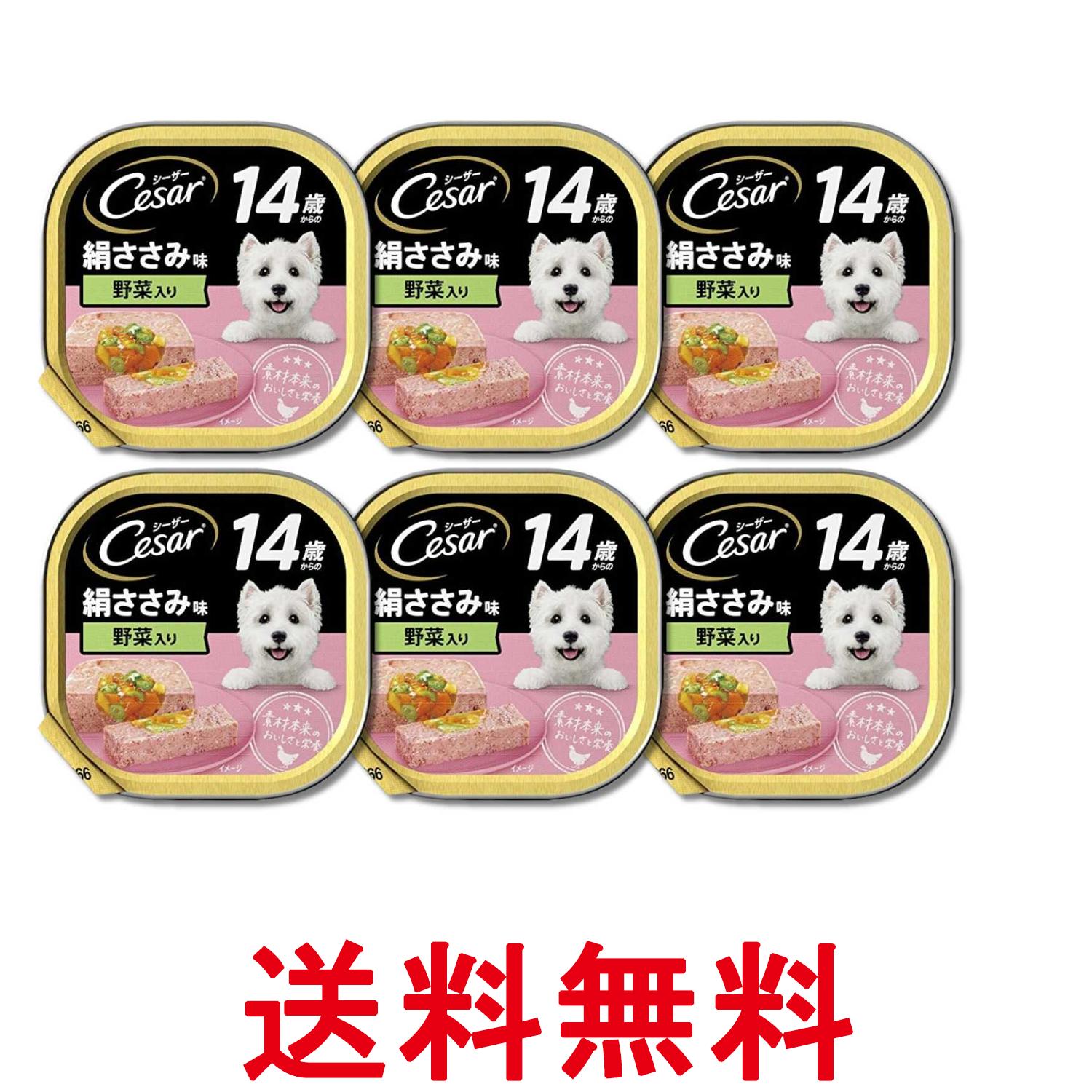 掲載商品の仕様や付属品等の詳細につきましては メーカーに準拠しておりますので メーカーホームページにてご確認下さいますよう よろしくお願いいたします。 当店は他の販売サイトとの併売品があります。 ご注文が集中した時、システムのタイムラグによ...