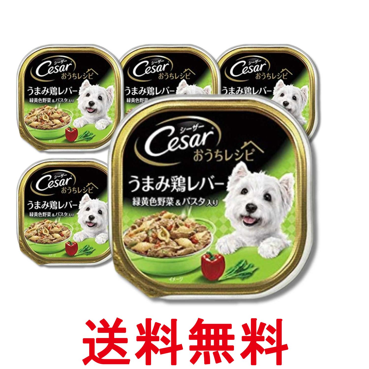 掲載商品の仕様や付属品等の詳細につきましては メーカーに準拠しておりますので メーカーホームページにてご確認下さいますよう よろしくお願いいたします。 当店は他の販売サイトとの併売品があります。 ご注文が集中した時、システムのタイムラグによ...