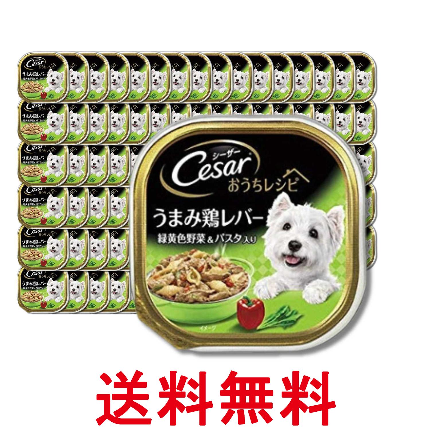 掲載商品の仕様や付属品等の詳細につきましては メーカーに準拠しておりますので メーカーホームページにてご確認下さいますよう よろしくお願いいたします。 当店は他の販売サイトとの併売品があります。 ご注文が集中した時、システムのタイムラグによ...