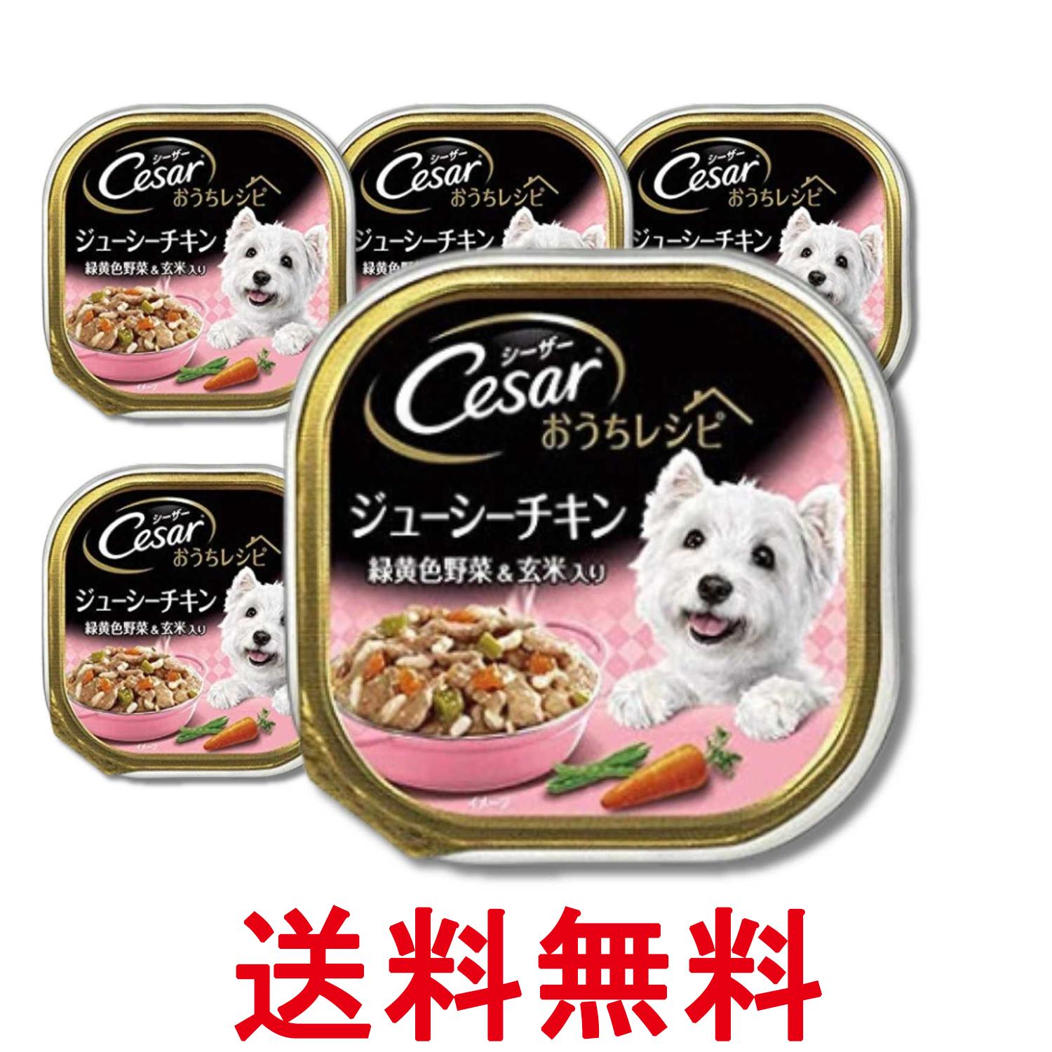 掲載商品の仕様や付属品等の詳細につきましては メーカーに準拠しておりますので メーカーホームページにてご確認下さいますよう よろしくお願いいたします。 当店は他の販売サイトとの併売品があります。 ご注文が集中した時、システムのタイムラグによ...