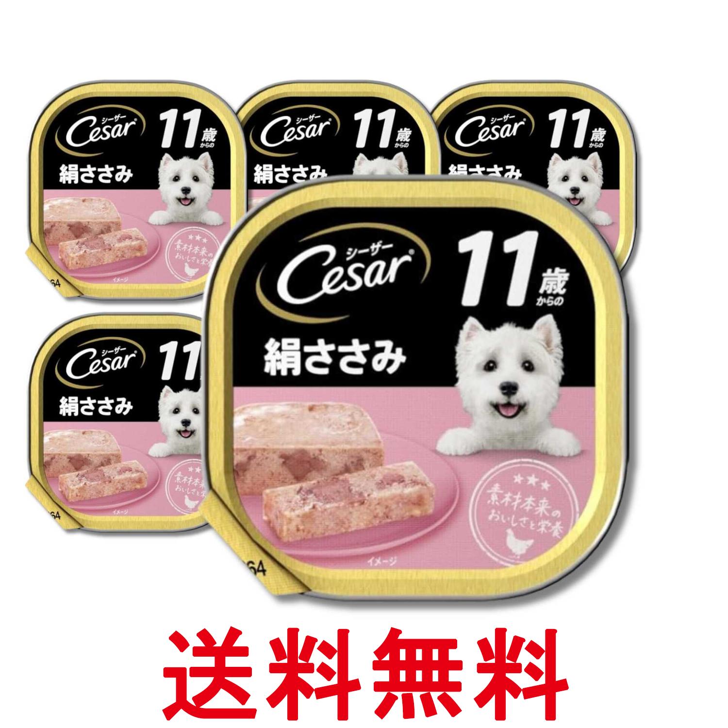 掲載商品の仕様や付属品等の詳細につきましては メーカーに準拠しておりますので メーカーホームページにてご確認下さいますよう よろしくお願いいたします。 当店は他の販売サイトとの併売品があります。 ご注文が集中した時、システムのタイムラグによ...