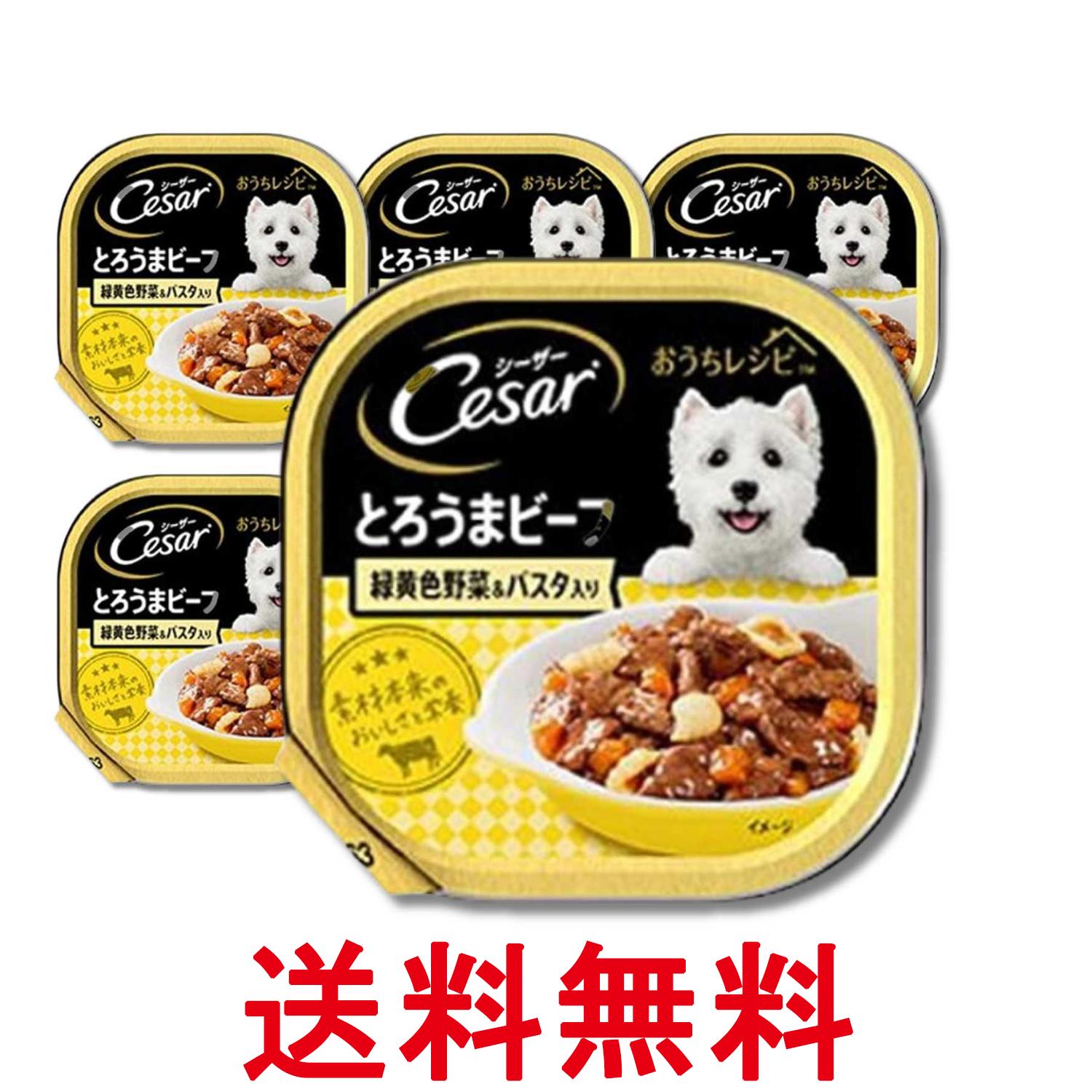 掲載商品の仕様や付属品等の詳細につきましては メーカーに準拠しておりますので メーカーホームページにてご確認下さいますよう よろしくお願いいたします。 当店は他の販売サイトとの併売品があります。 ご注文が集中した時、システムのタイムラグによ...