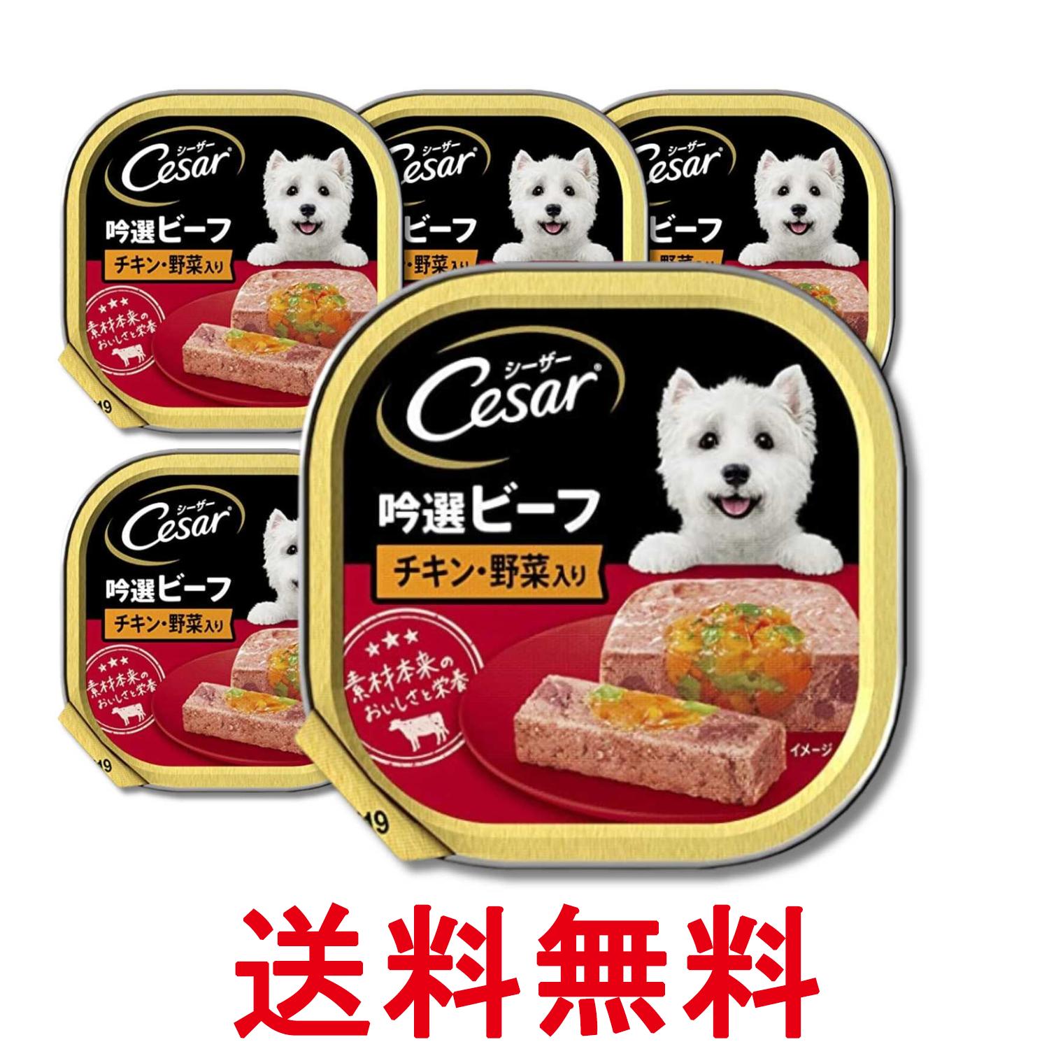 掲載商品の仕様や付属品等の詳細につきましては メーカーに準拠しておりますので メーカーホームページにてご確認下さいますよう よろしくお願いいたします。 当店は他の販売サイトとの併売品があります。 ご注文が集中した時、システムのタイムラグによ...