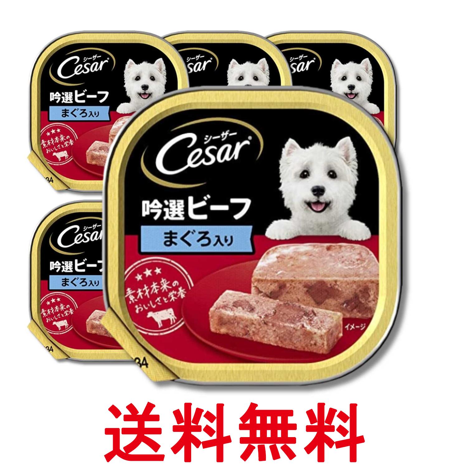 掲載商品の仕様や付属品等の詳細につきましては メーカーに準拠しておりますので メーカーホームページにてご確認下さいますよう よろしくお願いいたします。 当店は他の販売サイトとの併売品があります。 ご注文が集中した時、システムのタイムラグによ...