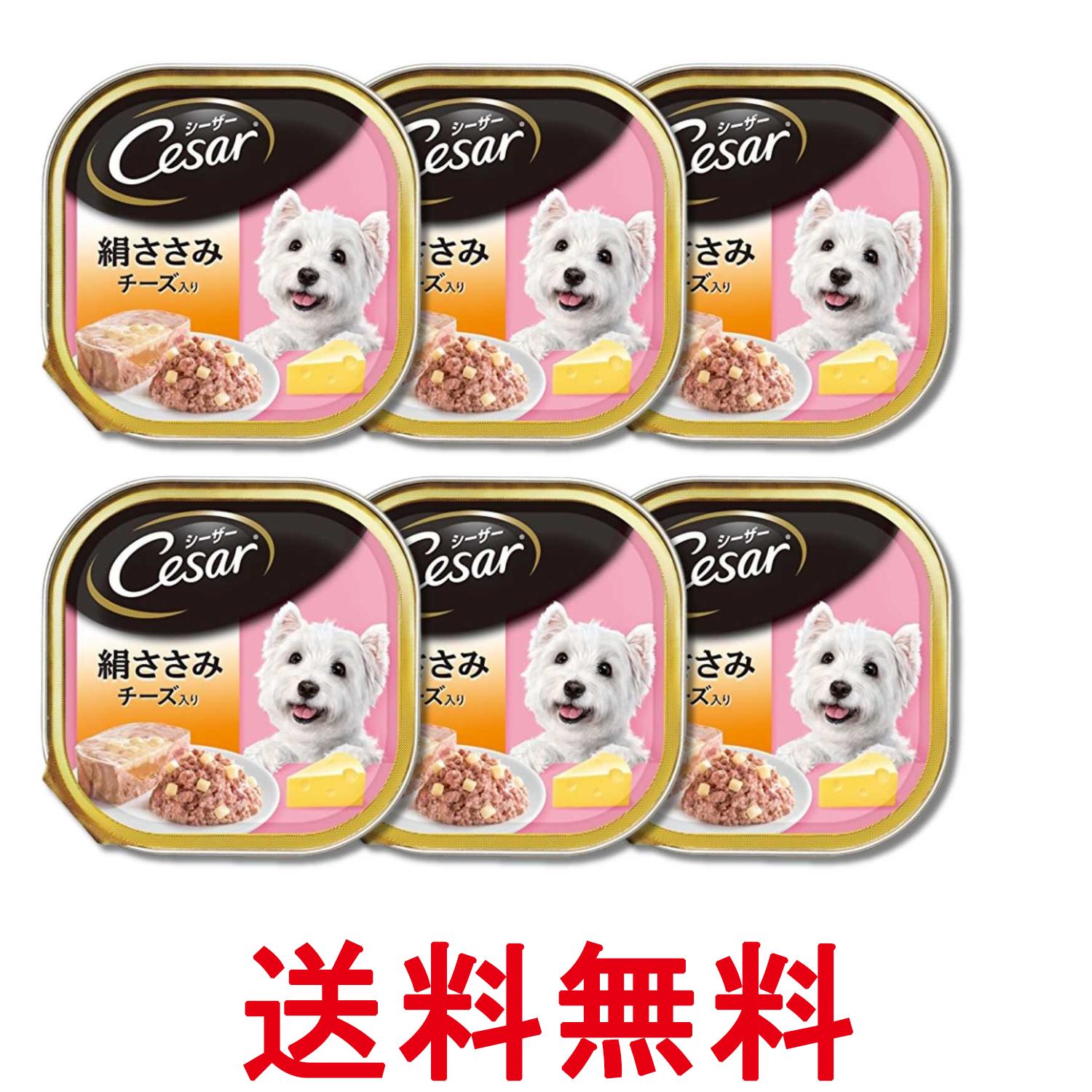 掲載商品の仕様や付属品等の詳細につきましては メーカーに準拠しておりますので メーカーホームページにてご確認下さいますよう よろしくお願いいたします。 当店は他の販売サイトとの併売品があります。 ご注文が集中した時、システムのタイムラグによ...