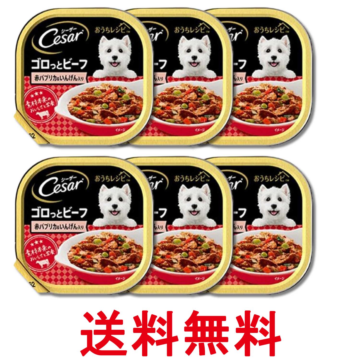 掲載商品の仕様や付属品等の詳細につきましては メーカーに準拠しておりますので メーカーホームページにてご確認下さいますよう よろしくお願いいたします。 当店は他の販売サイトとの併売品があります。 ご注文が集中した時、システムのタイムラグによ...